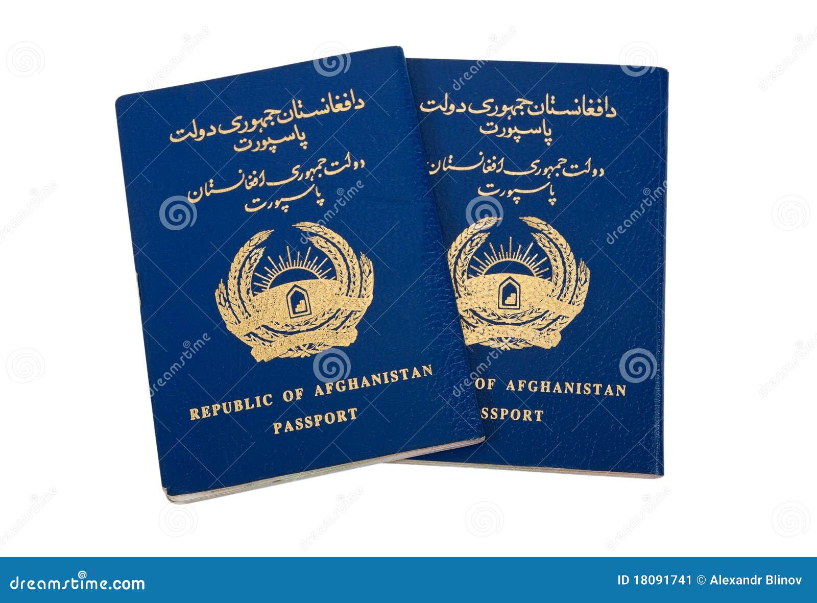 Republic Of Afghanistan Passports Stock Image - Image: 18091741