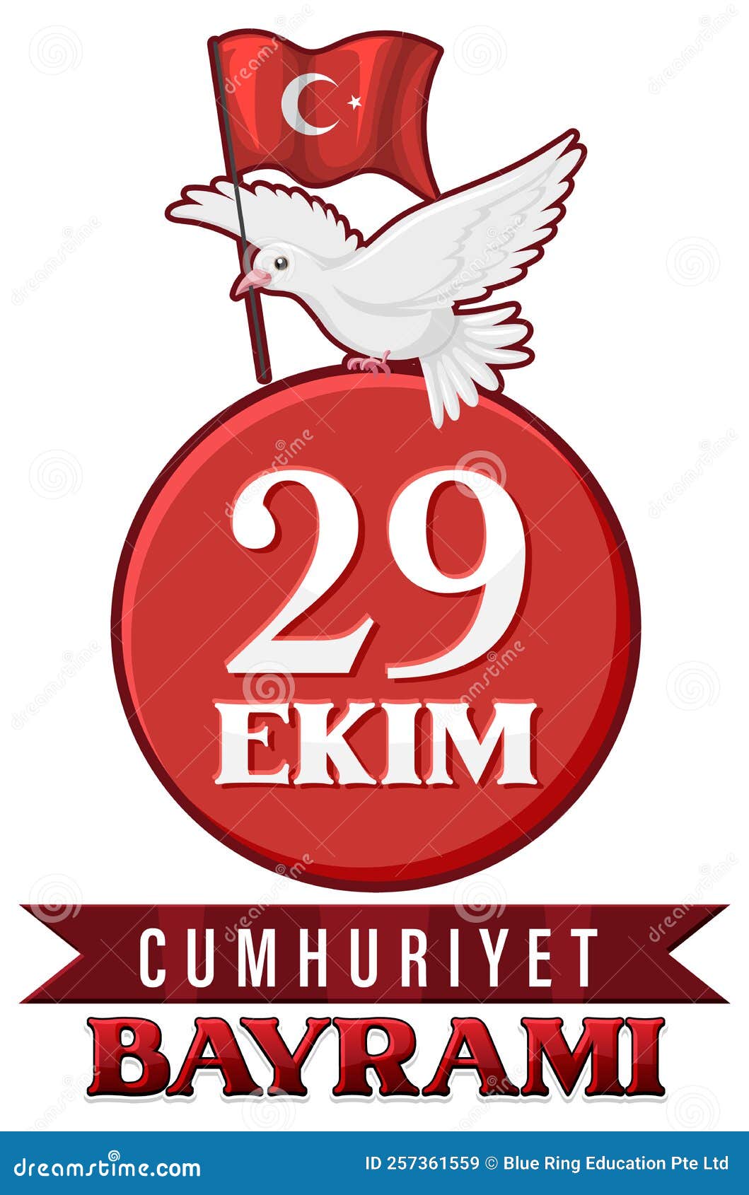 Republic Day of Turkey Poster Design Stock Vector - Illustration of ...