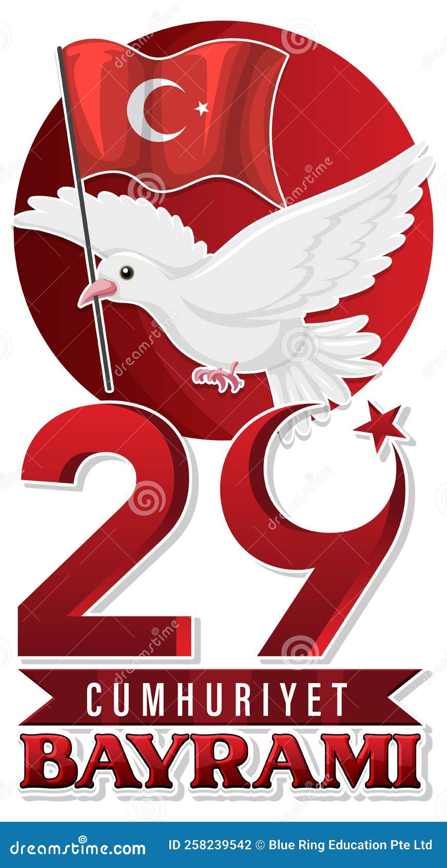 Republic Day of Turkey Poster Design Stock Vector - Illustration of ...