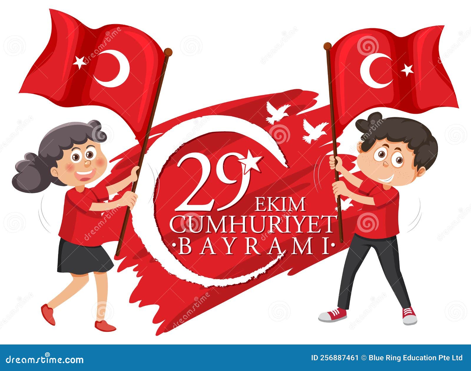 Republic Day of Turkey Text Design Stock Vector - Illustration of ...