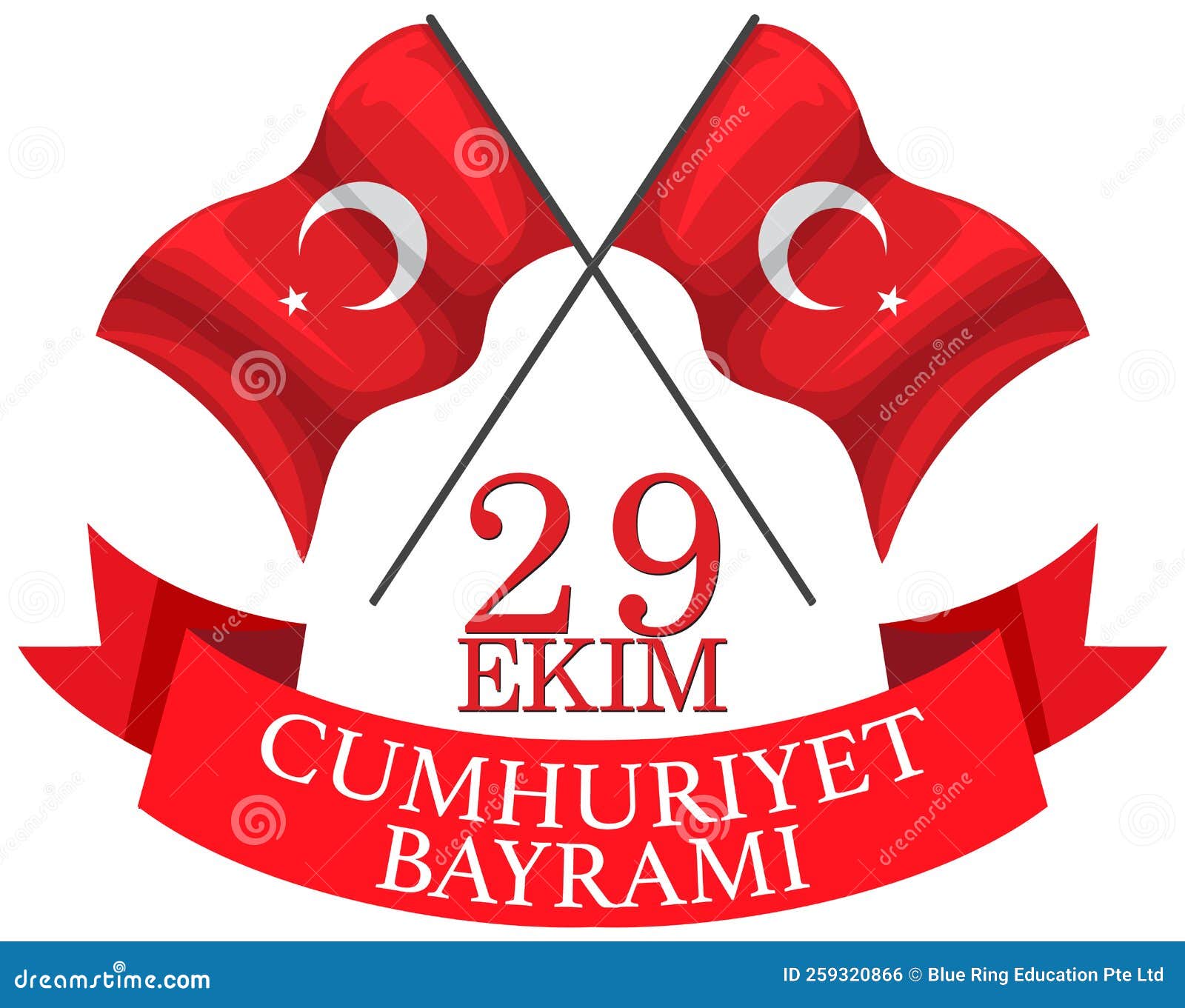 Republic Day of Turkey Text Design Stock Vector - Illustration of ...