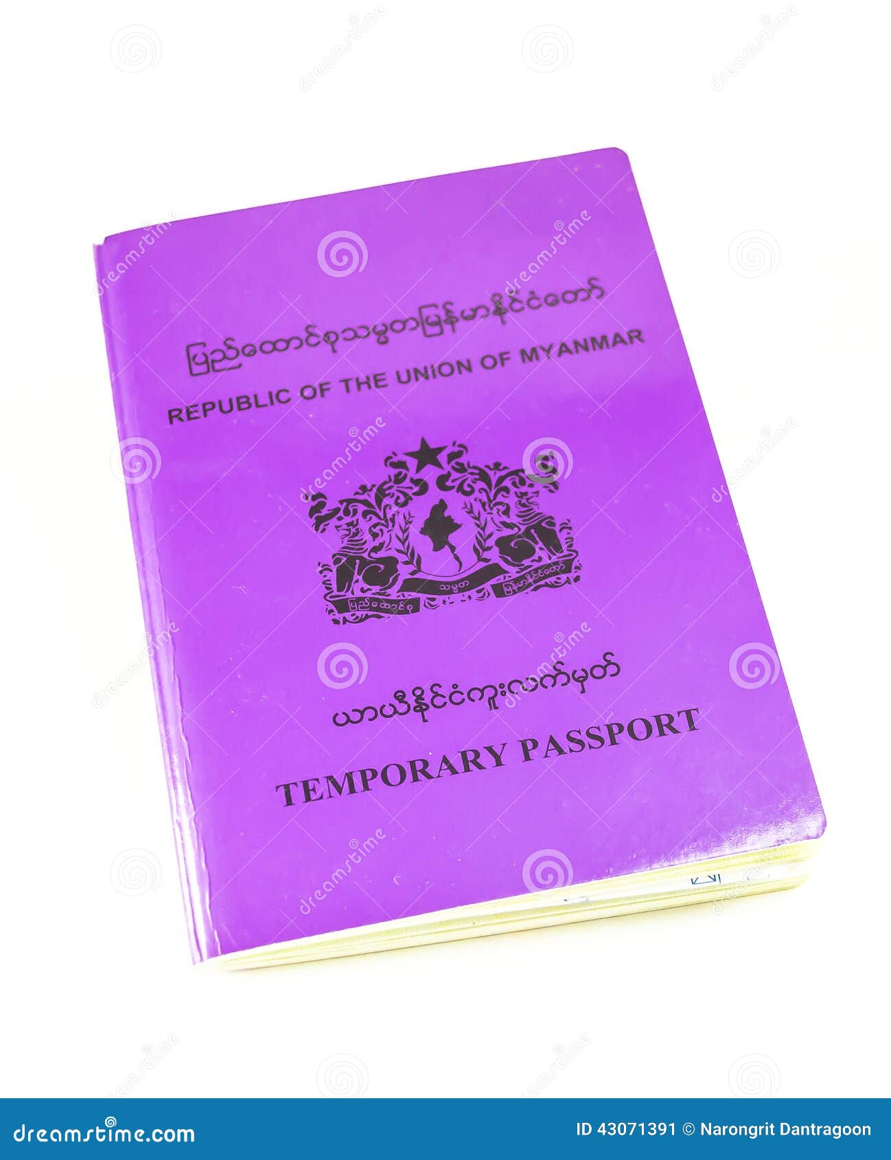 Passport Gov Mm