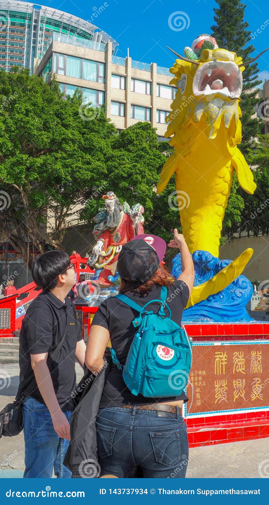 REPULSE BAY , HONG KONG , December 10 : Fish Statue at Repulse Bay Hong ... REPULSE BAY , HONG KONG , December 10 : Fish Statue at Repulse Bay Hong ...
