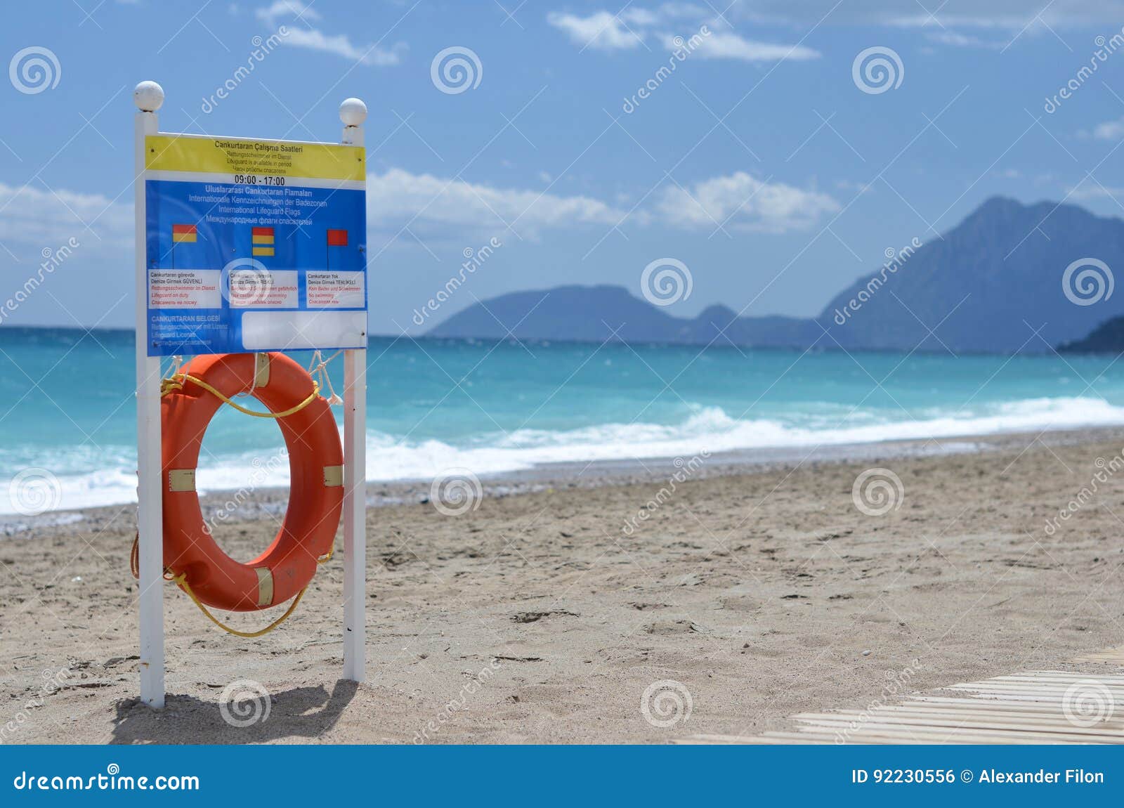 Rescue circle on beach stock photo. Image of drowns, lifeguard - 92230556