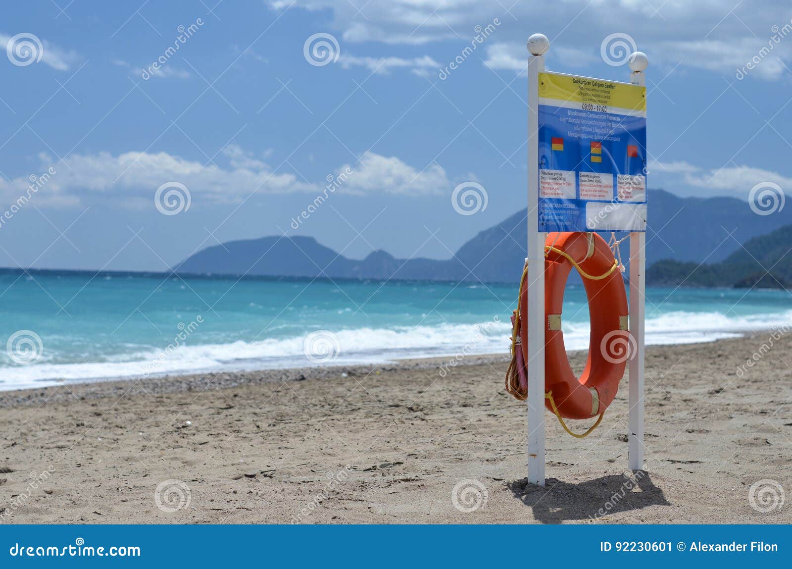Rescue circle on beach stock image. Image of concept - 92230601