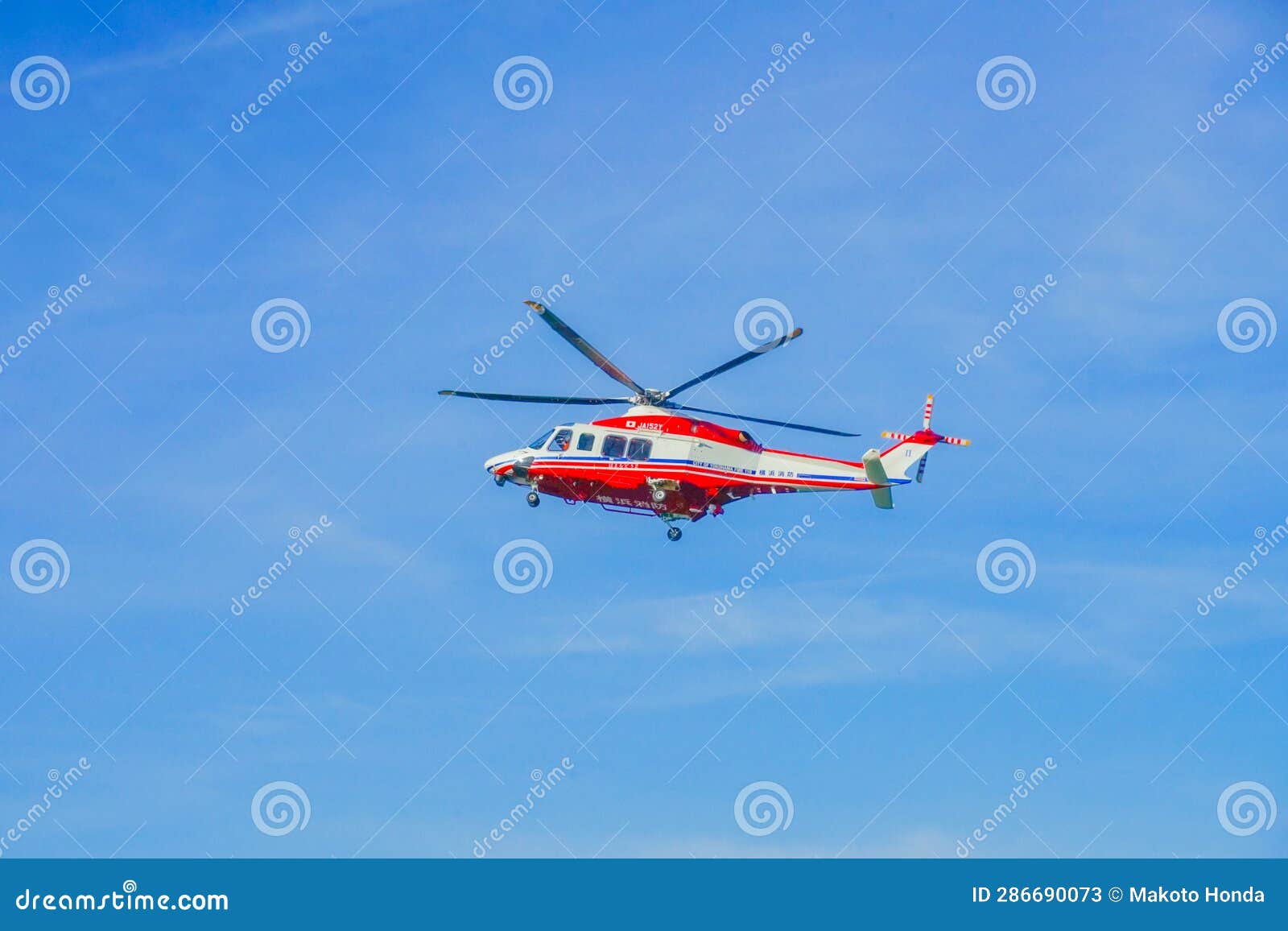 Rescue Helicopter (first Ceremony for Yokohama) Stock Image - Image of ...
