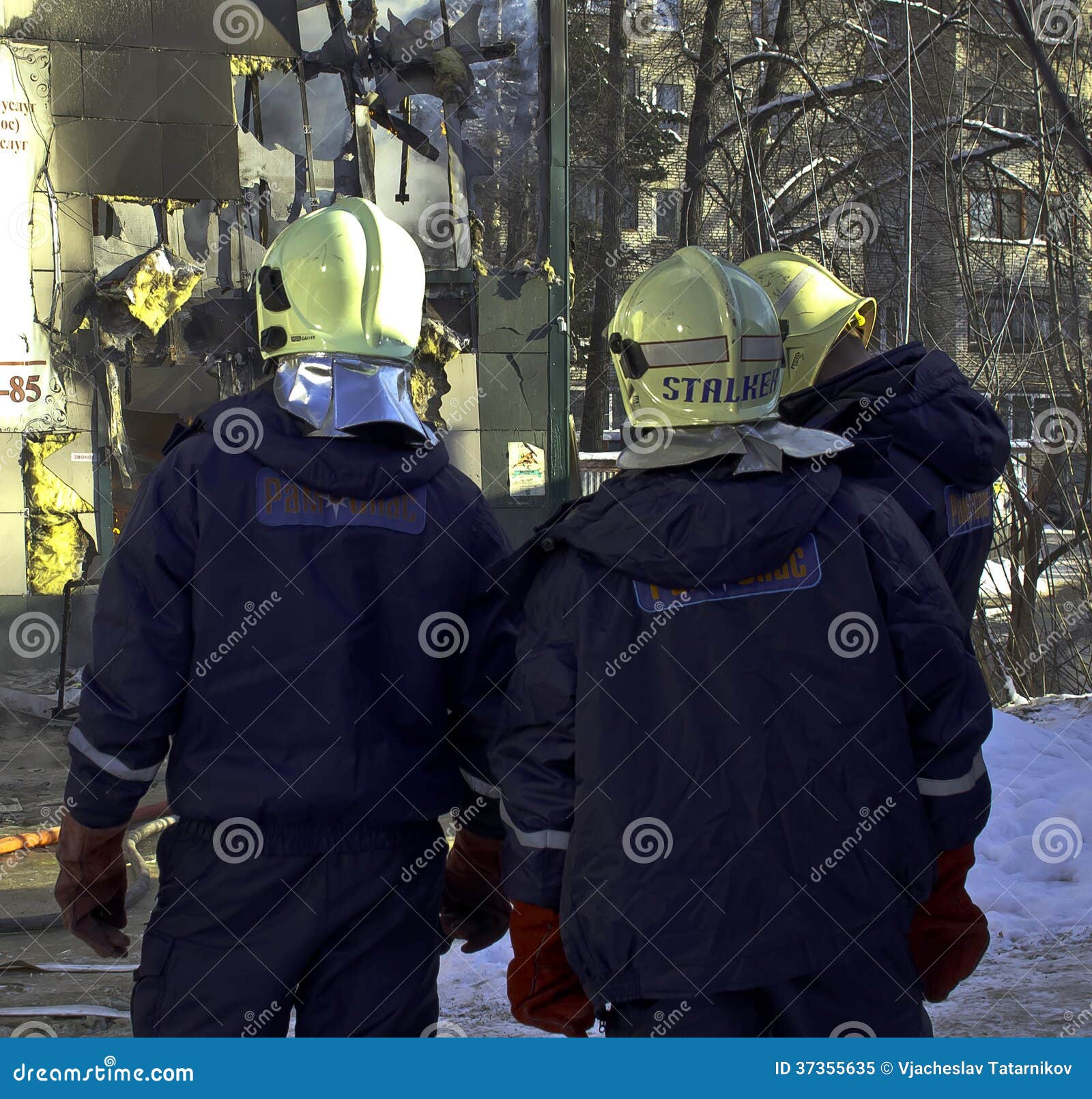 Rescue team editorial image. Image of mask, flame, concepts - 37355635