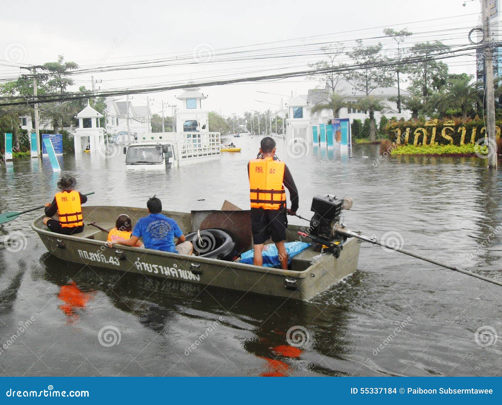 Assistance and Rescue Heroes Team Editorial Stock Image - Image of ...