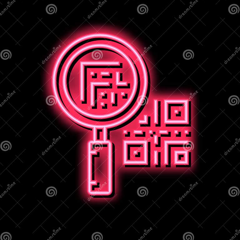 Research Qr Code Neon Glow Icon Illustration Stock Vector ...