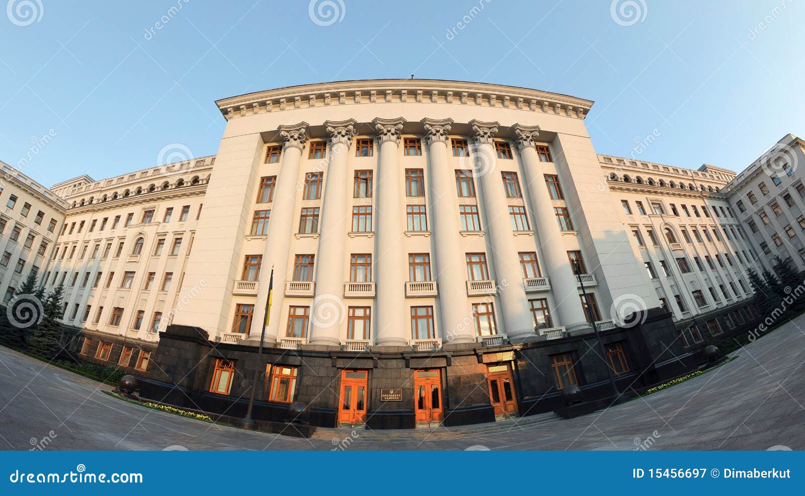 Residence of the President of Ukraine. Stock Image - Image of ...