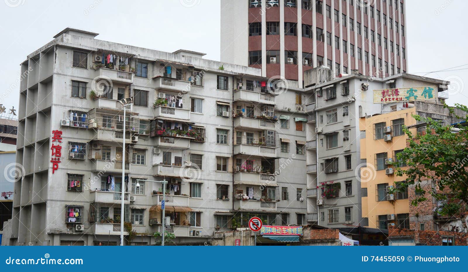 Kunming, China- June 2021: Depressing Chinese City In A Fog And Smog ...