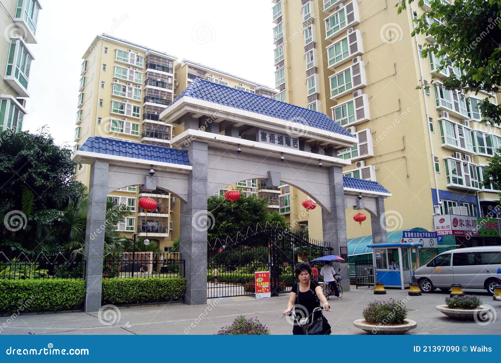 Residential area editorial image. Image of quiet, travel - 21397090