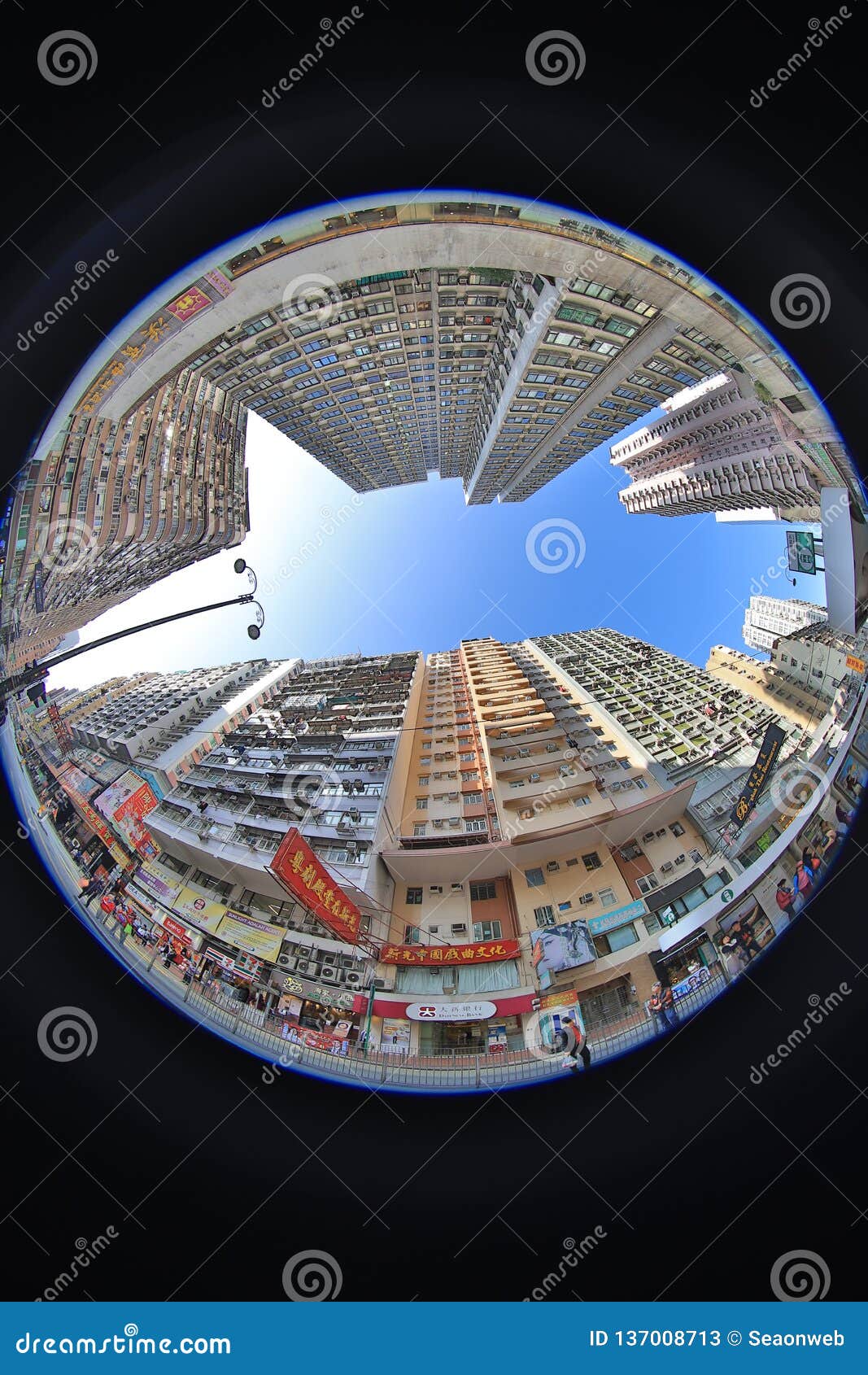 A Residential Building Area at North Point Editorial Stock Photo ...