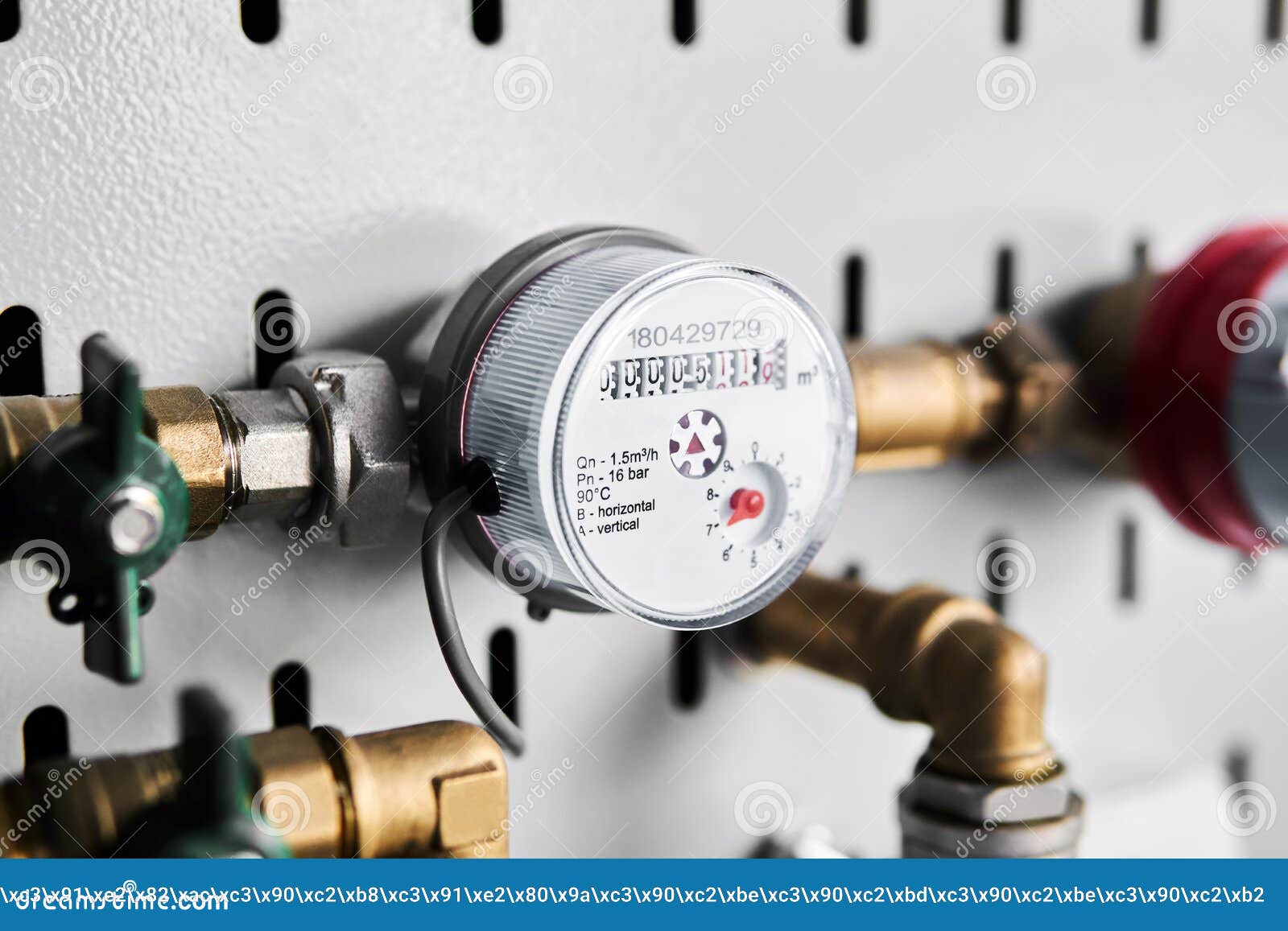 Water Flow Meter Installed On The Pipeline And Connected To Remote ...