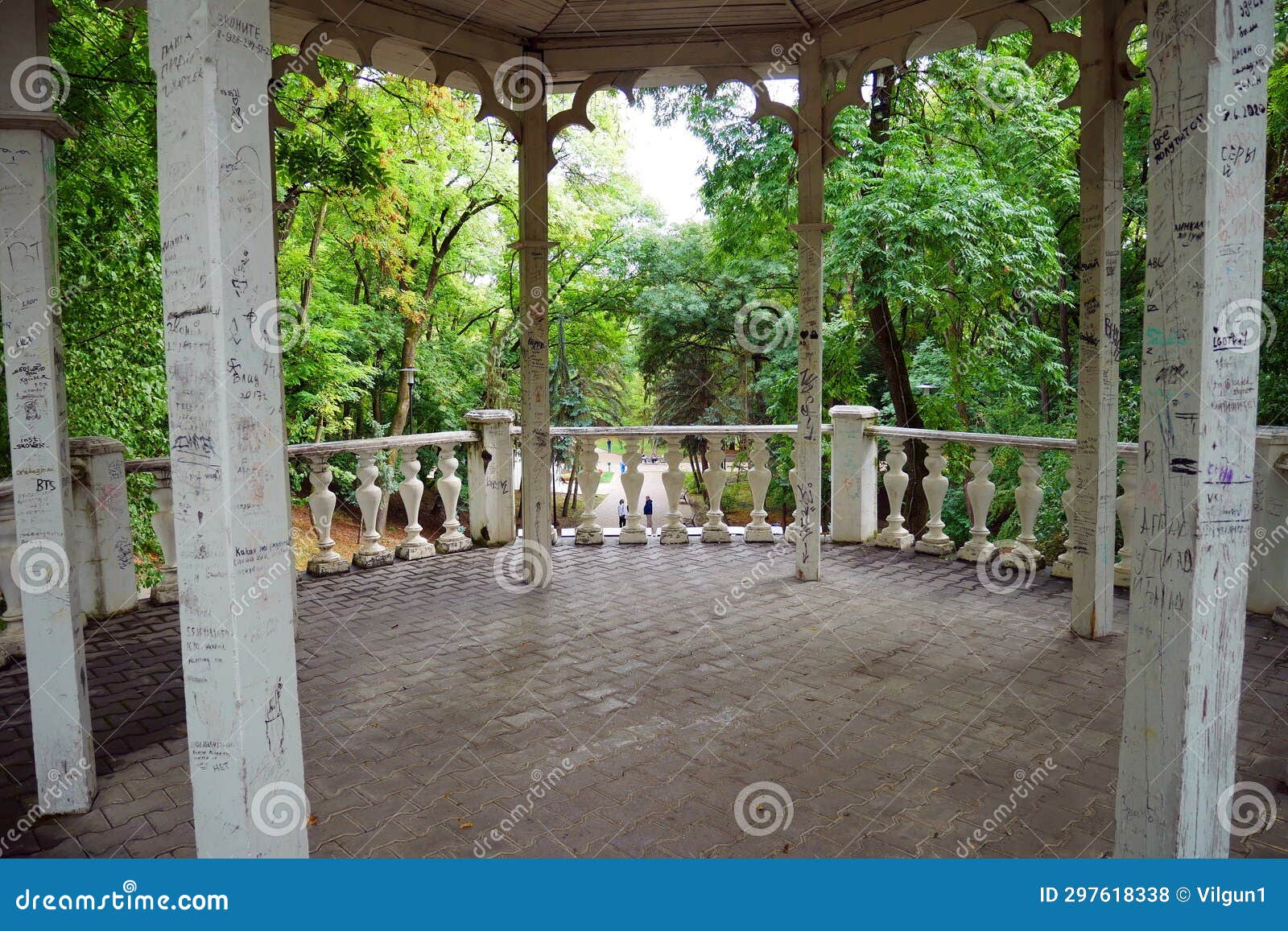 A Resort Park in the City of Essentuki.the City of Essentuki in the ...