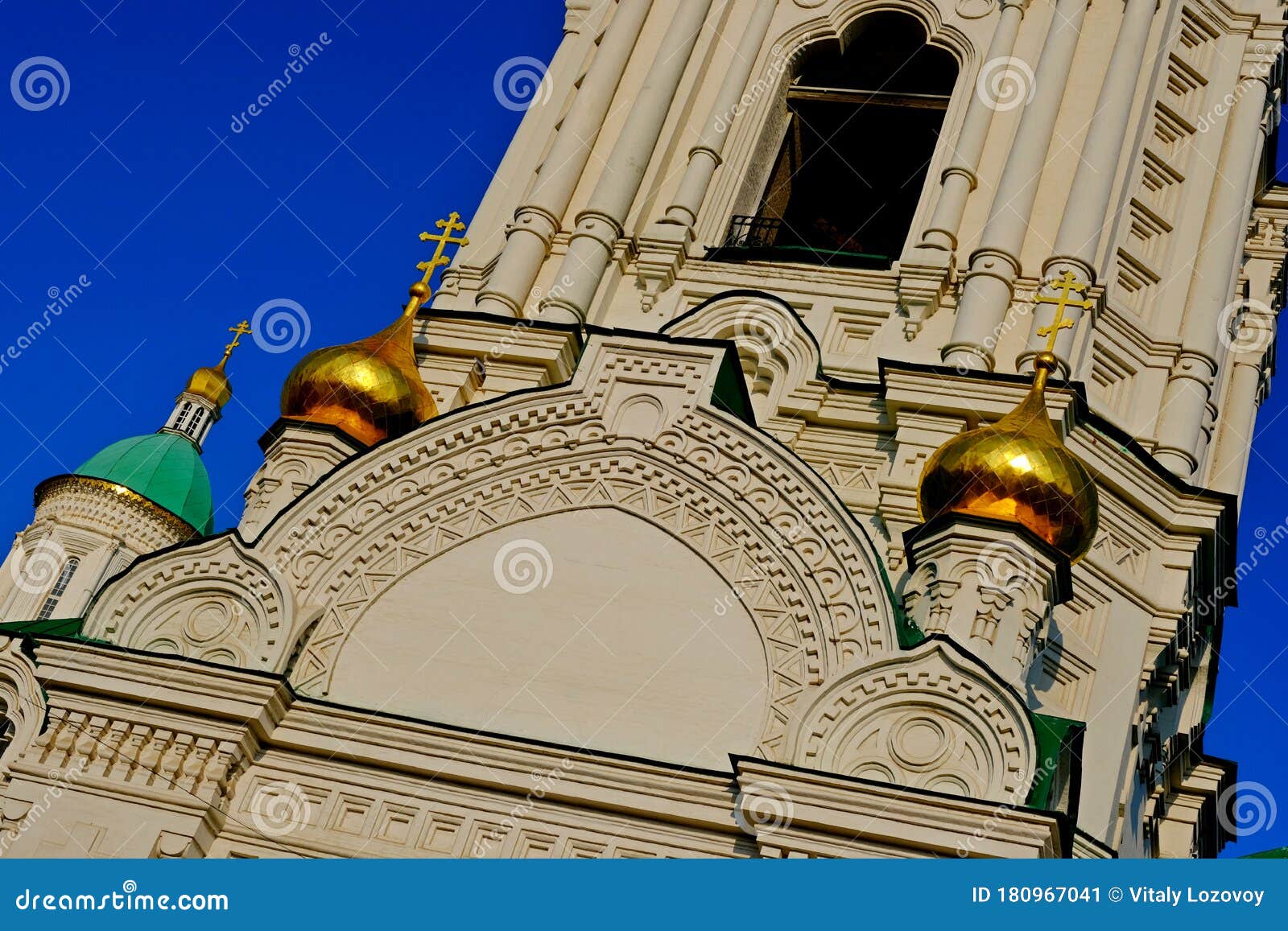 Elements and Details of the Facade of Russian Buildings Stock Image ...