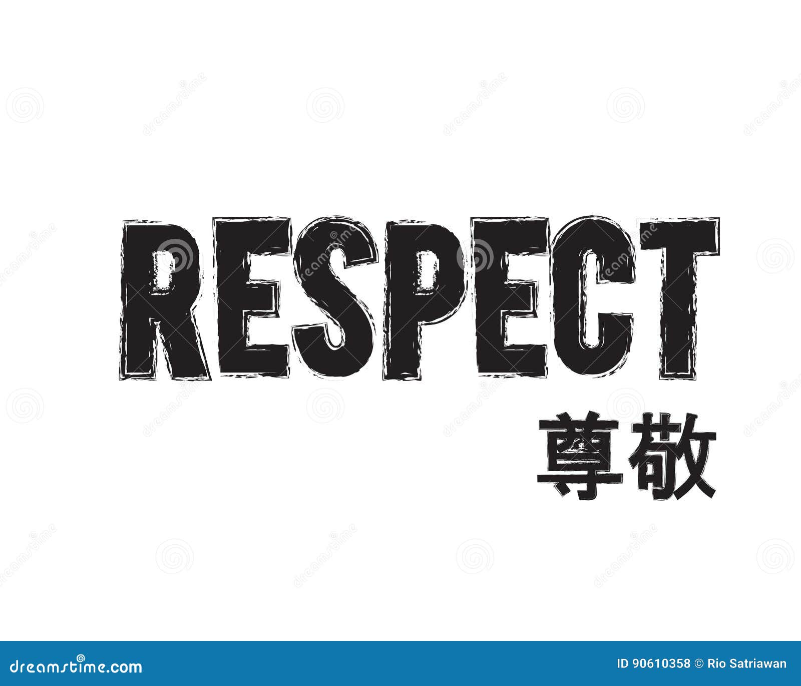 Respect stock vector. Illustration of loyalty, love, contract - 90610358