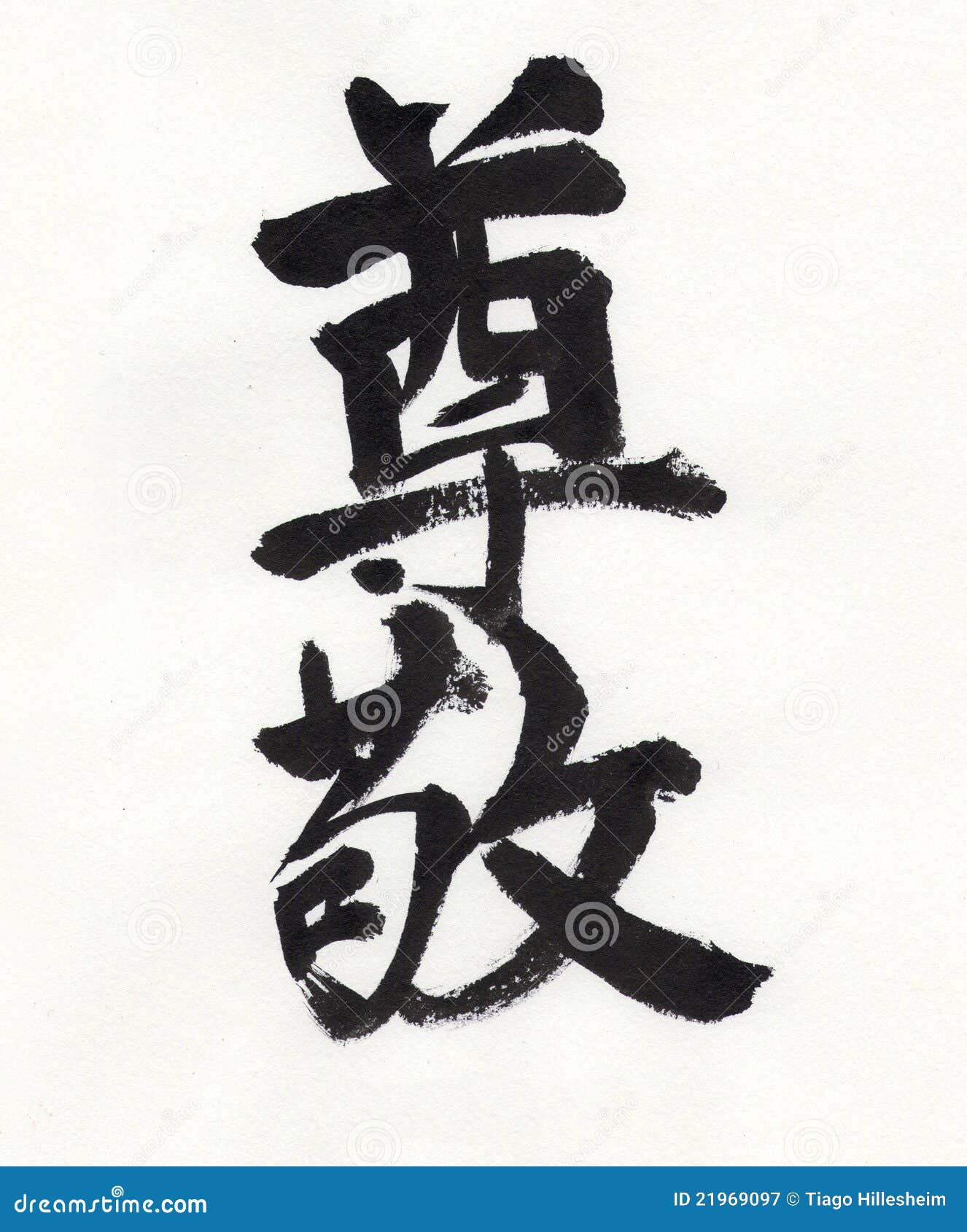 Respect Kanji stock image. Image of japanese, paint, kanji - 21969097