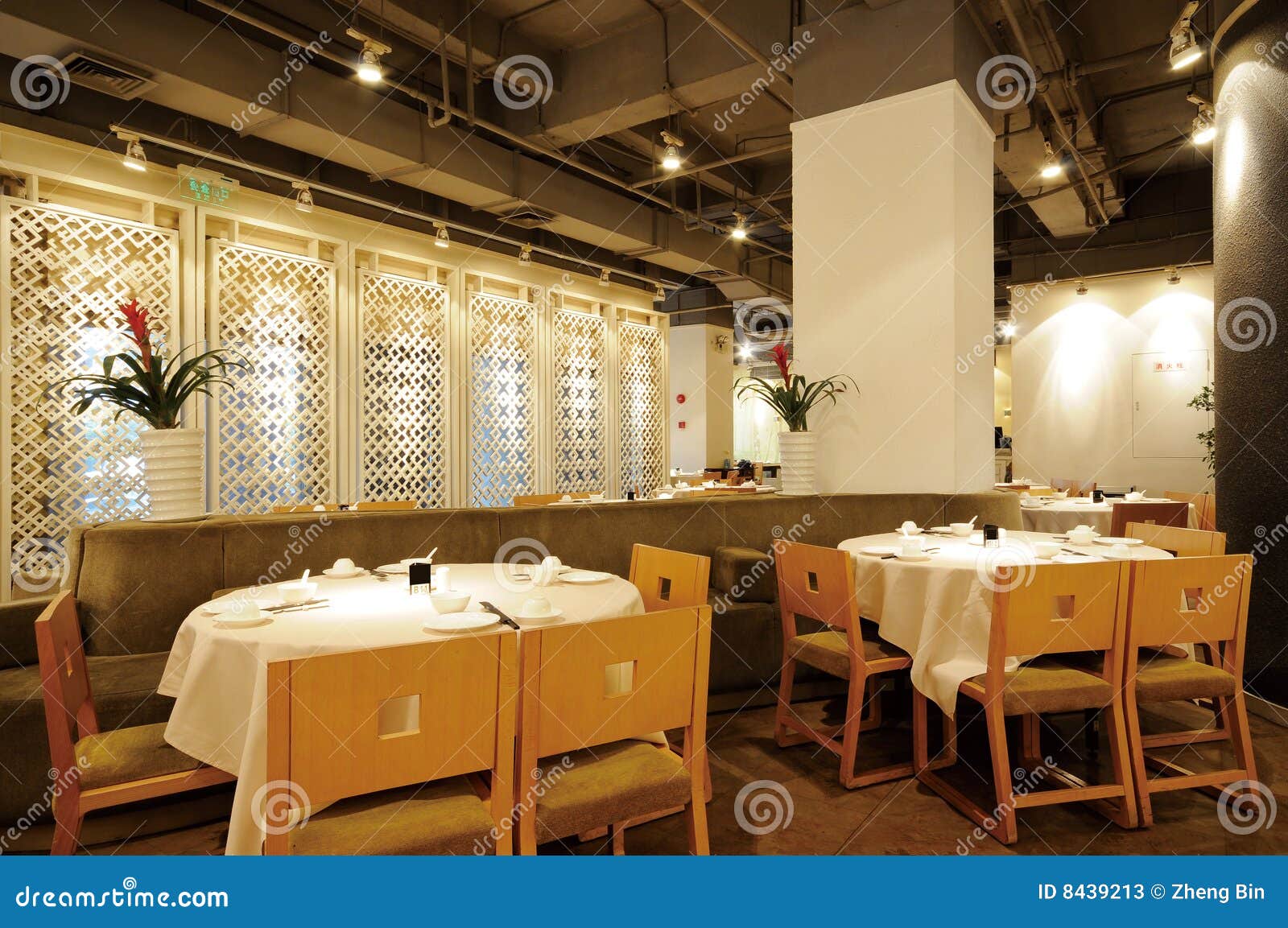 Restaurang Bild. Bild: 8439213