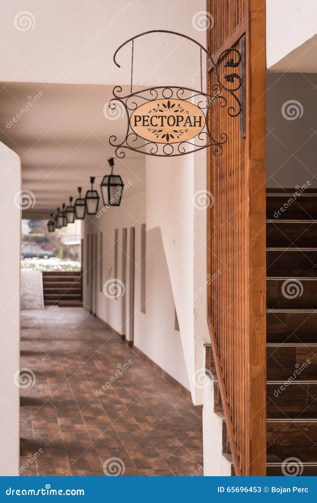 Restaurant entry stock image. Image of modern, food, beautiful - 65696453