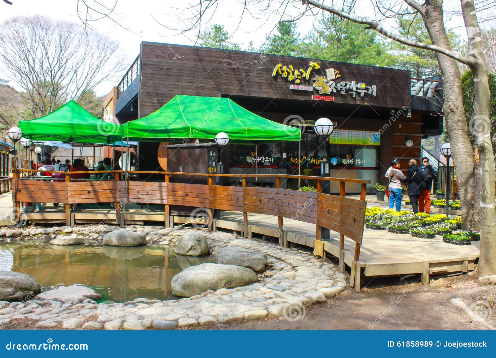 The Restaurant in Nami Island Editorial Stock Image - Image of ...