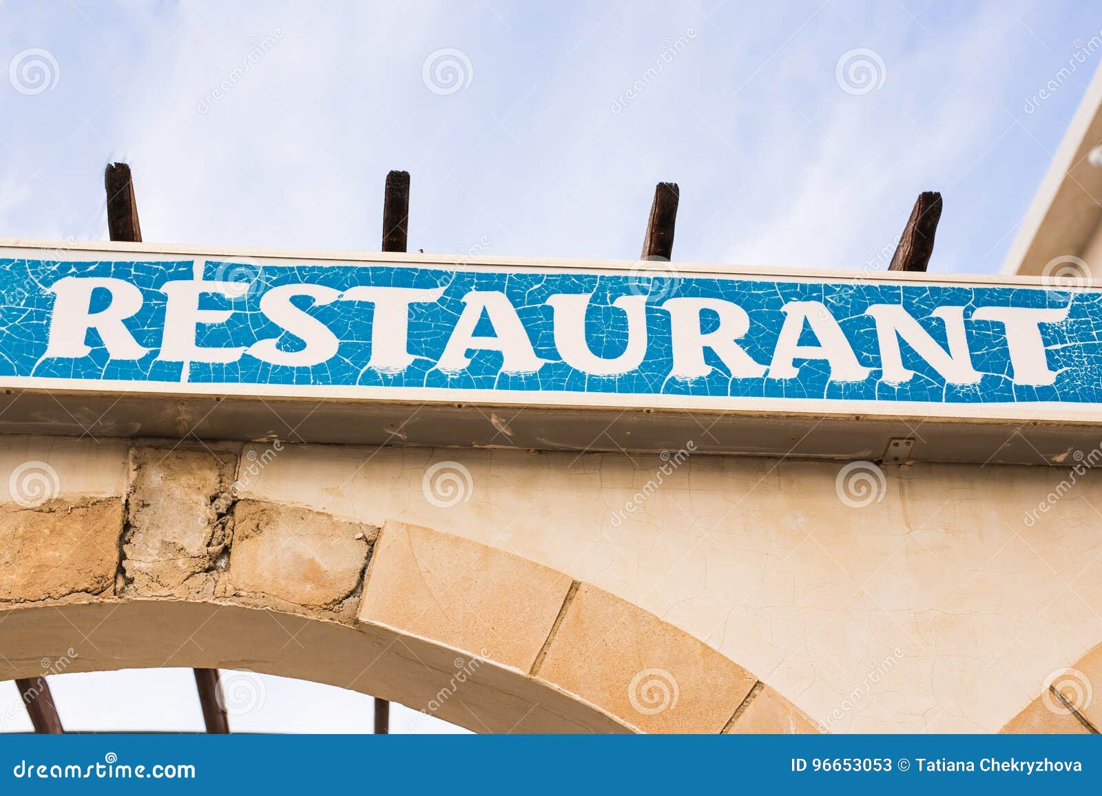 Restaurant sign board stock image. Image of dinner, signboard - 96653053