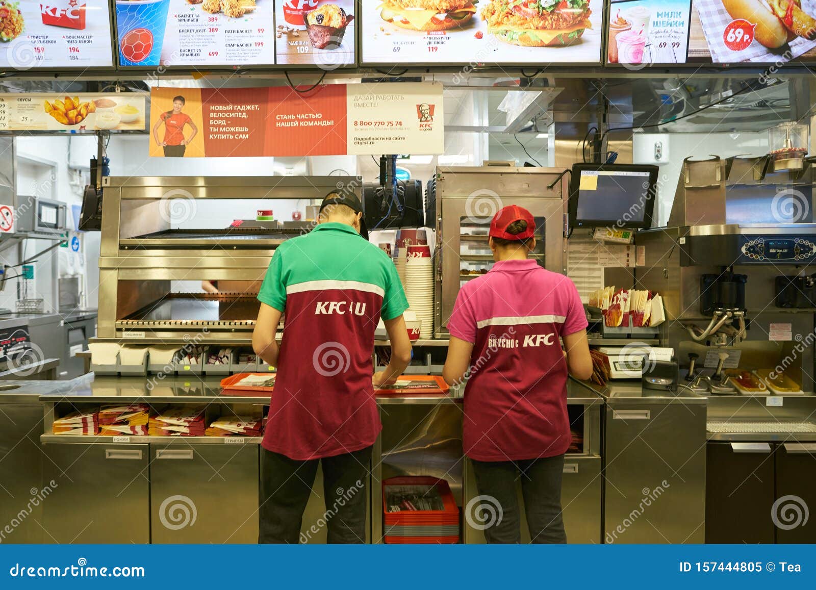 Restaurante KFC imagen editorial. Imagen de urbano, color - 157444805