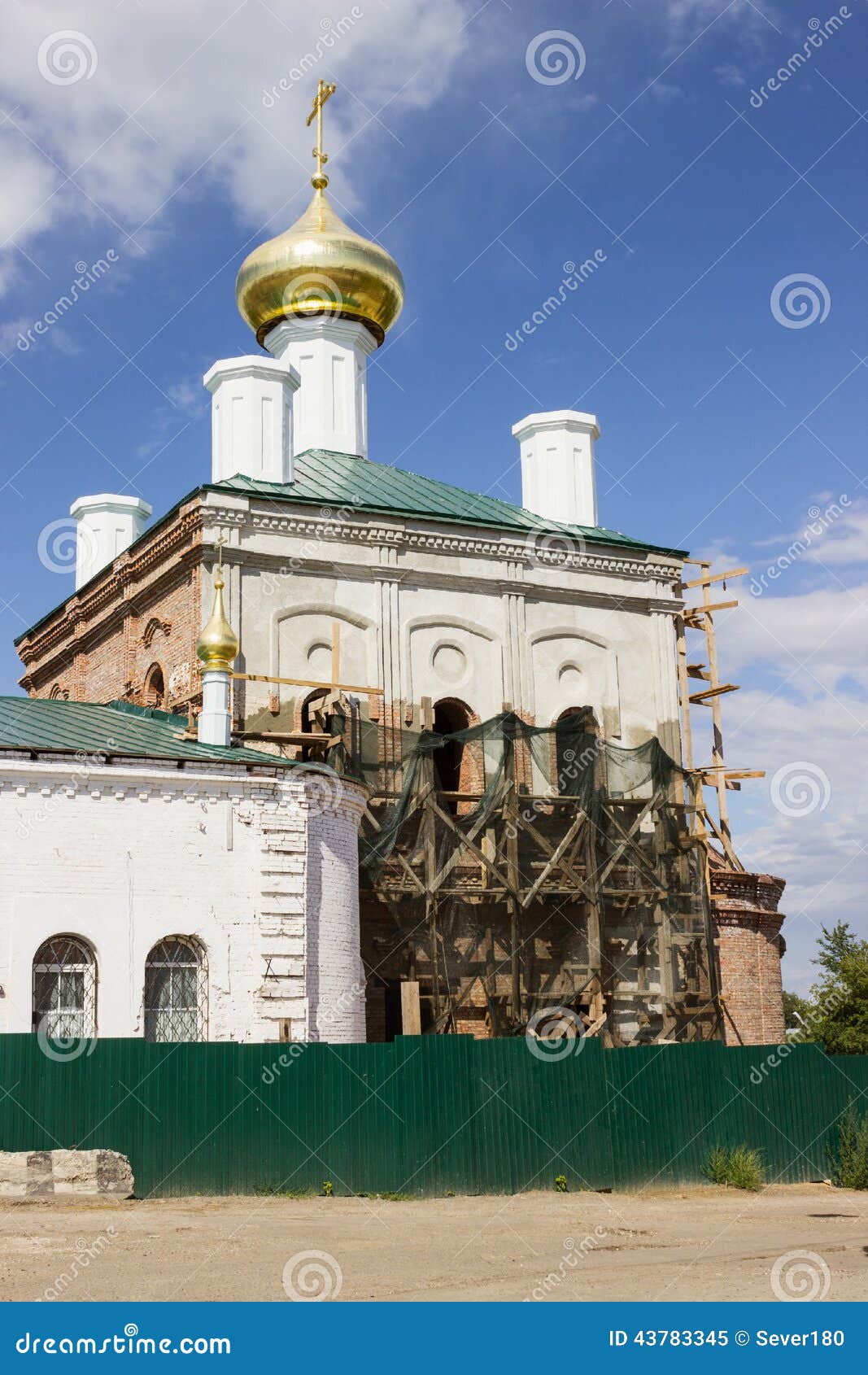 Restoration of the Church, Beheaded during the Soviet Period Stock ...