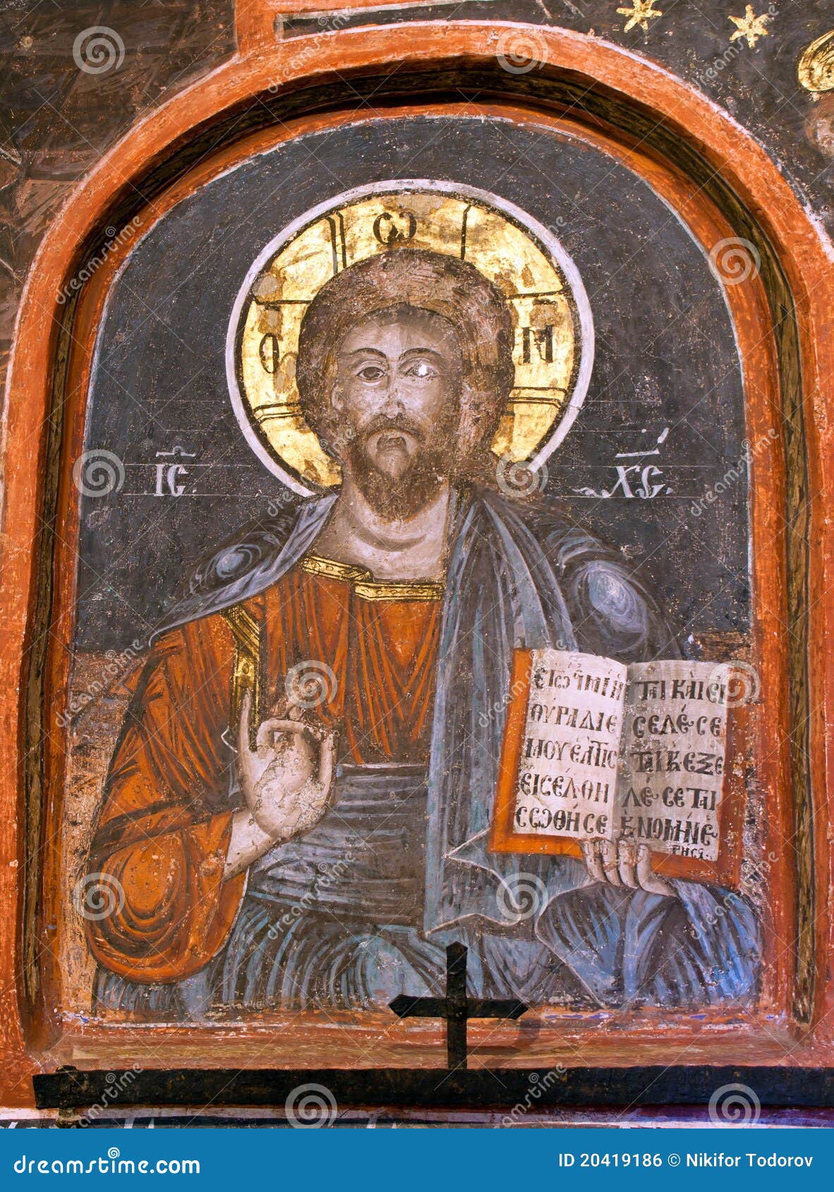 Restoration of Jesus icon stock photo. Image of christ - 20419186