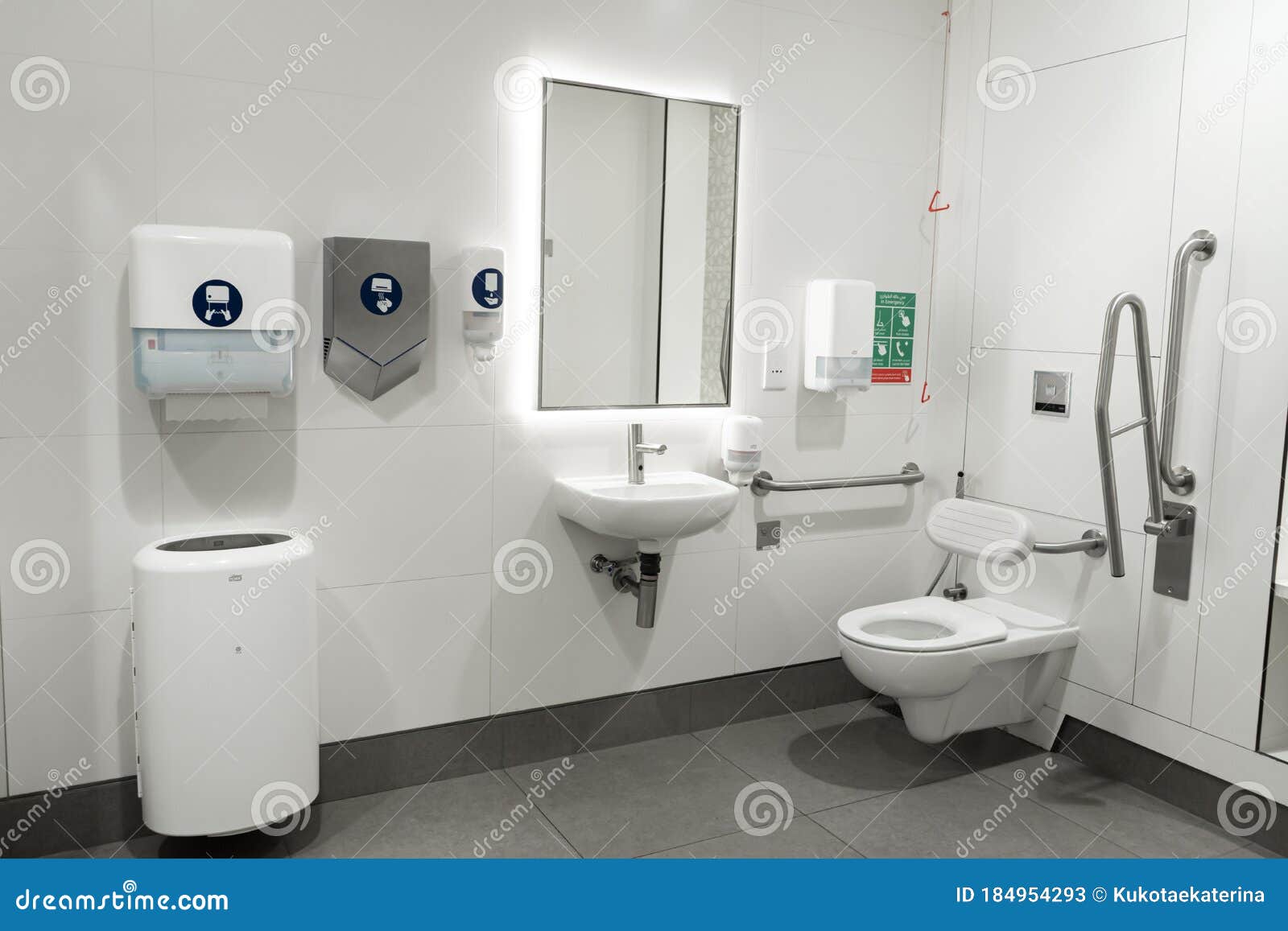 Restroom for People with Disabilities in a Modern Country Stock Image ...