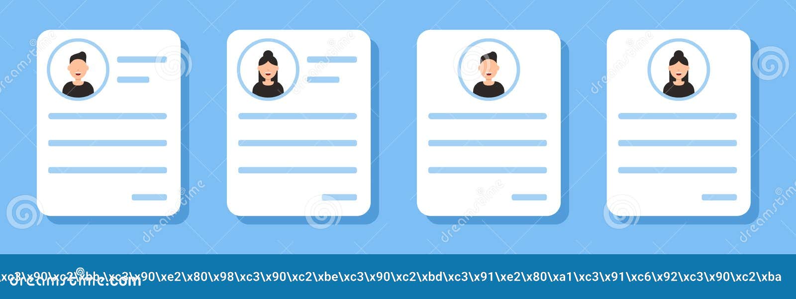 Resume Icons Set. Flat Style Stock Vector - Illustration of business ...