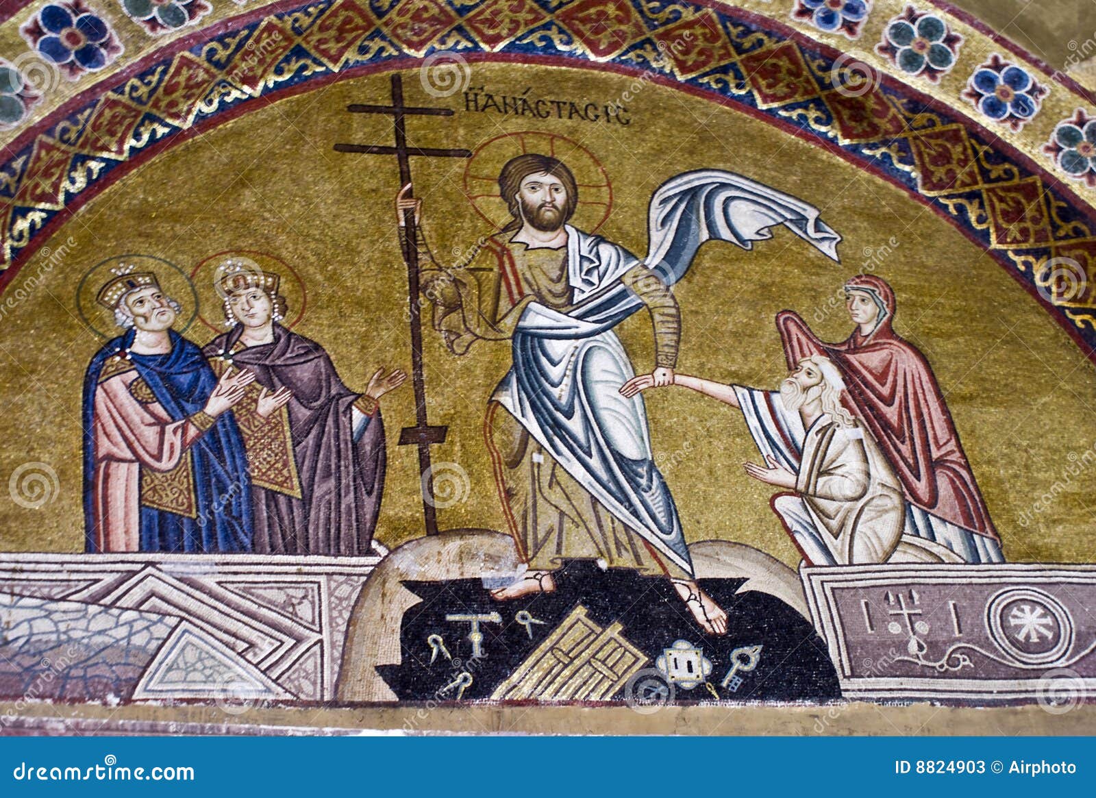 Resurrection of Jesus, 11th Century Mosaic. Stock Image - Image of ...