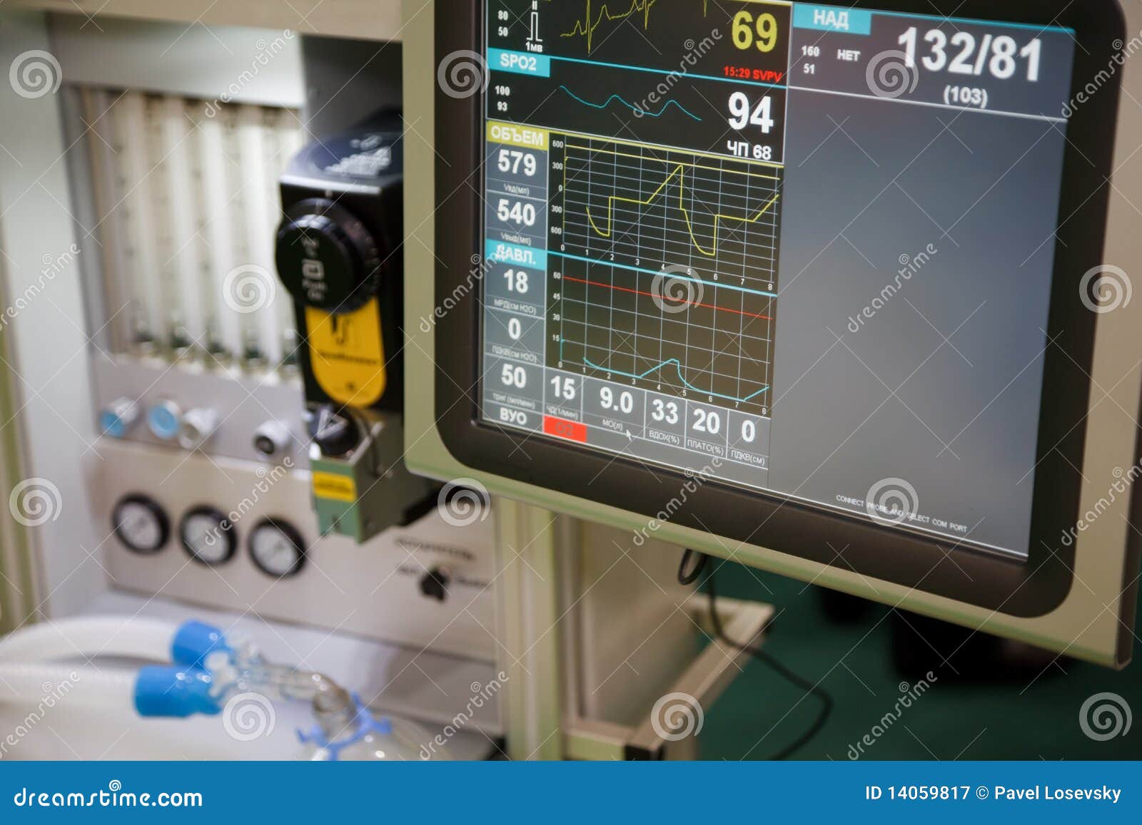 239 Resuscitation System Stock Photos - Free & Royalty-Free Stock ...