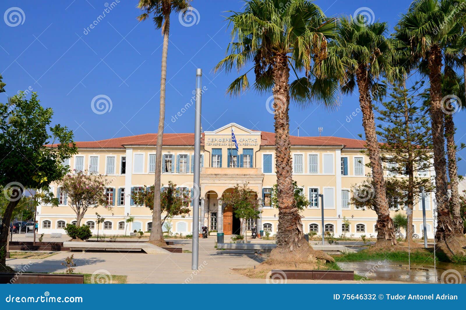 Iroon Polytechniou Stock Photos - Free & Royalty-Free Stock Photos from ...