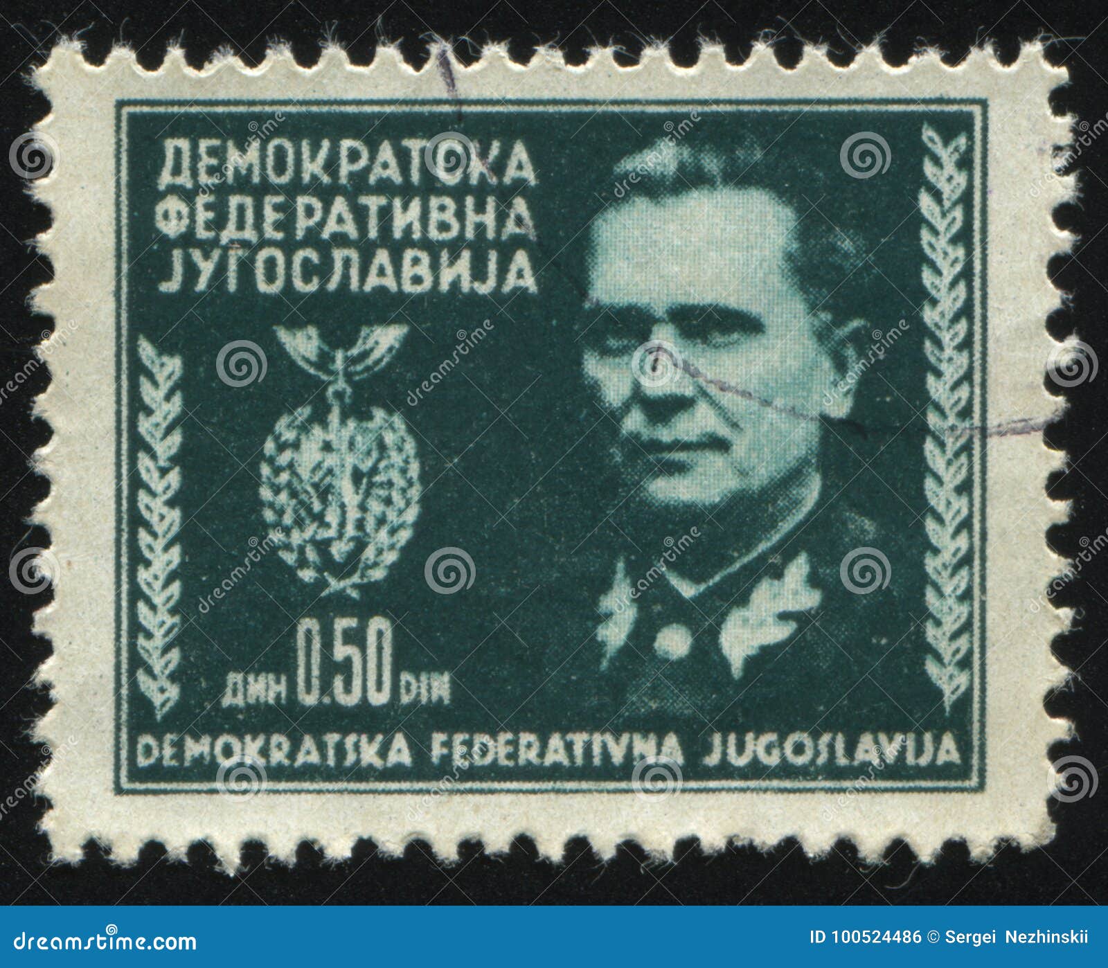 Retrato del mariscal Tito foto editorial. Imagen de antiguo - 100524486