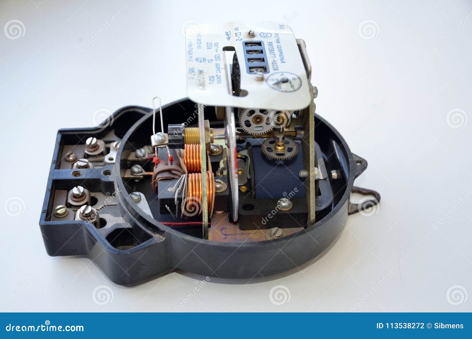 Retro, Analog, Electric Single-phase Meter Was Produced at the State ...