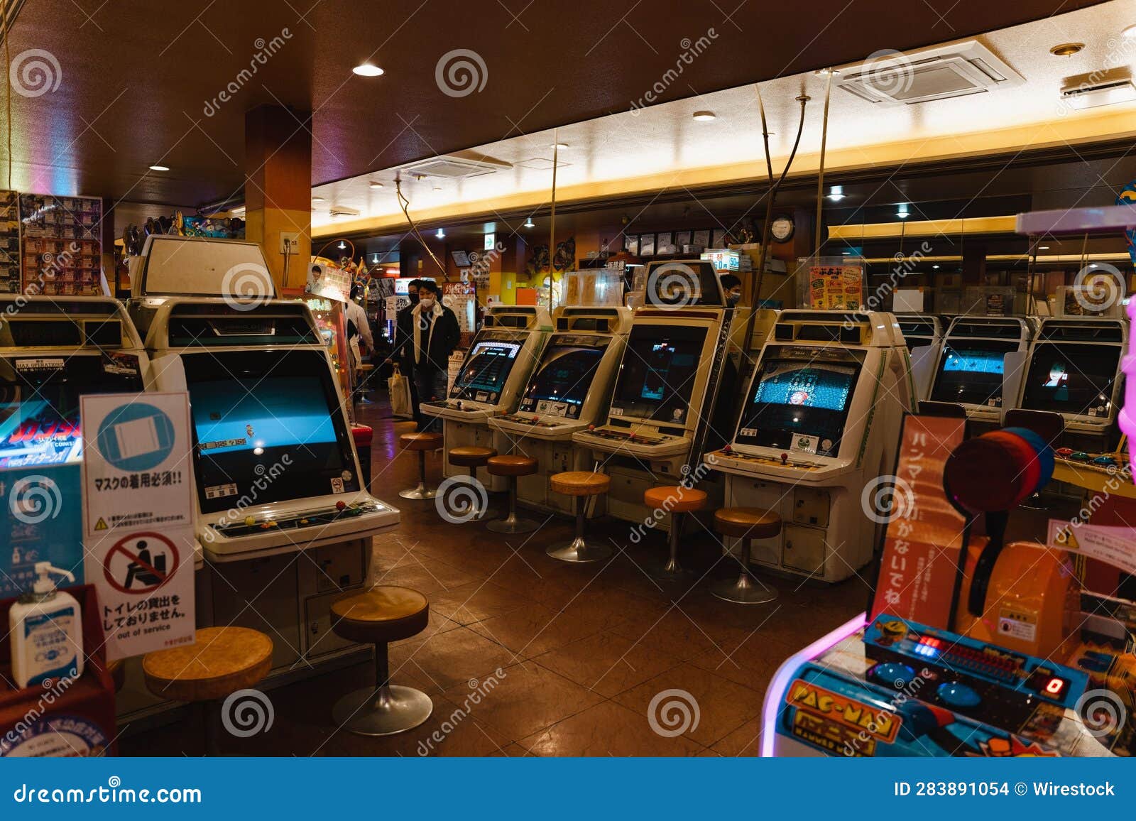 Retro Arcade Machines in Osaka. Editorial Stock Image - Image of arcade ...
