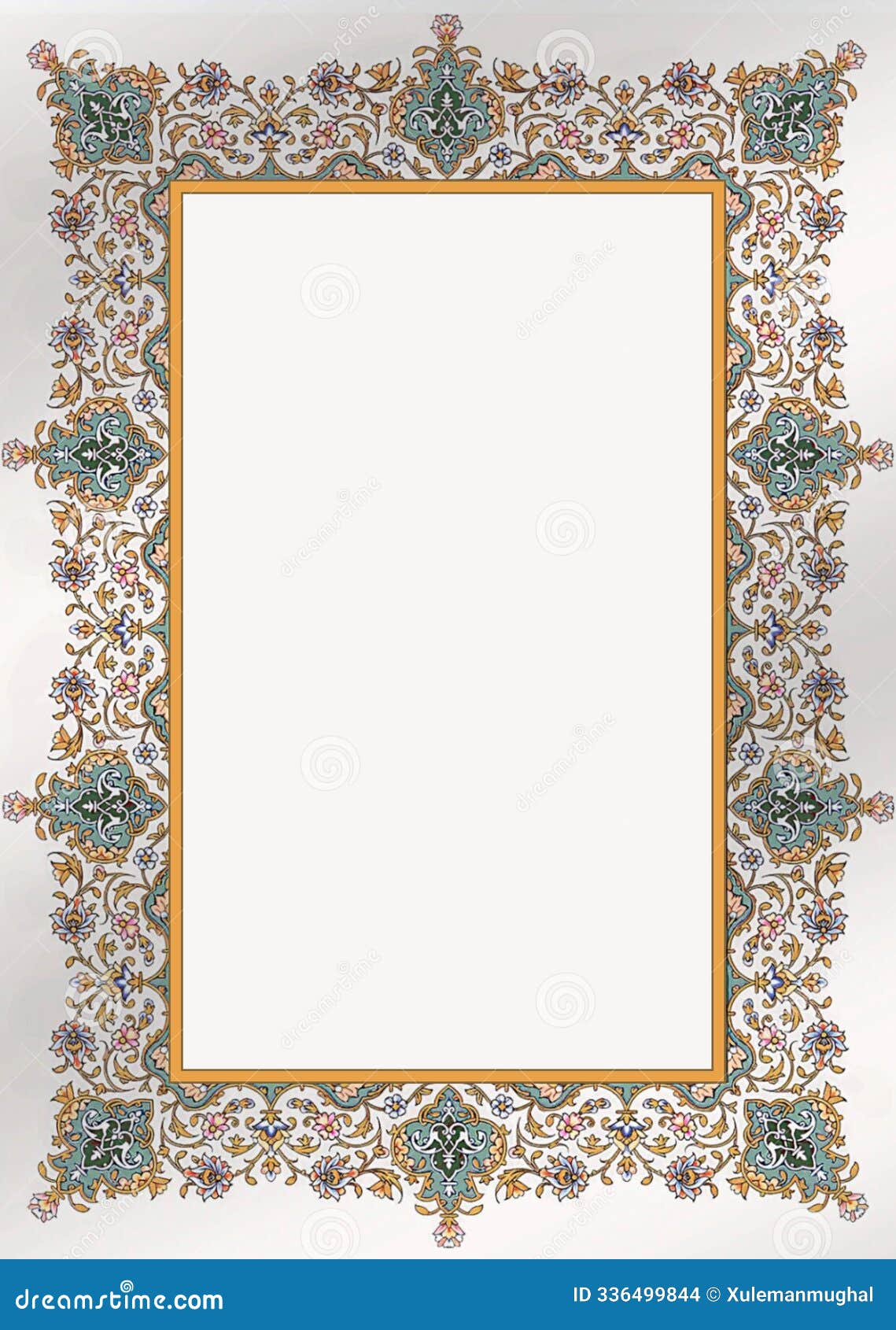 Retro Background for Nikkah Frame and Nikah Certificate and Wedding ...