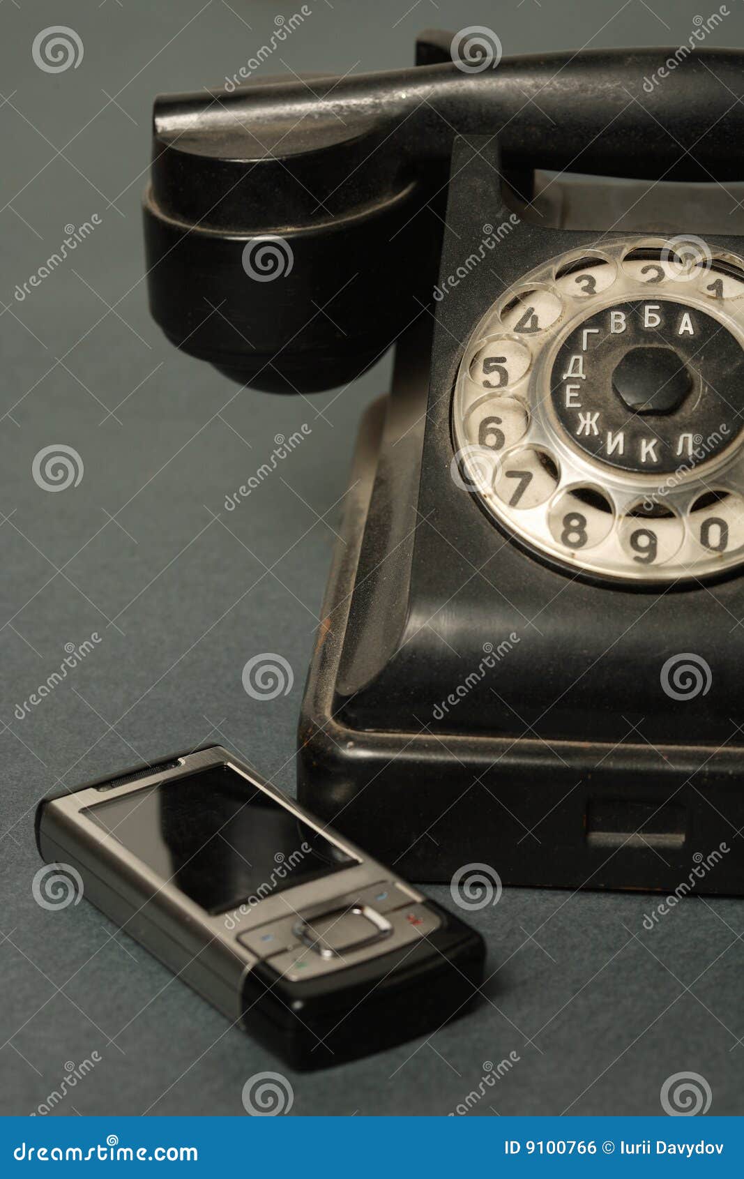 Retro Phone with the Russians Stock Photo - Image of phone, button: 9100766
