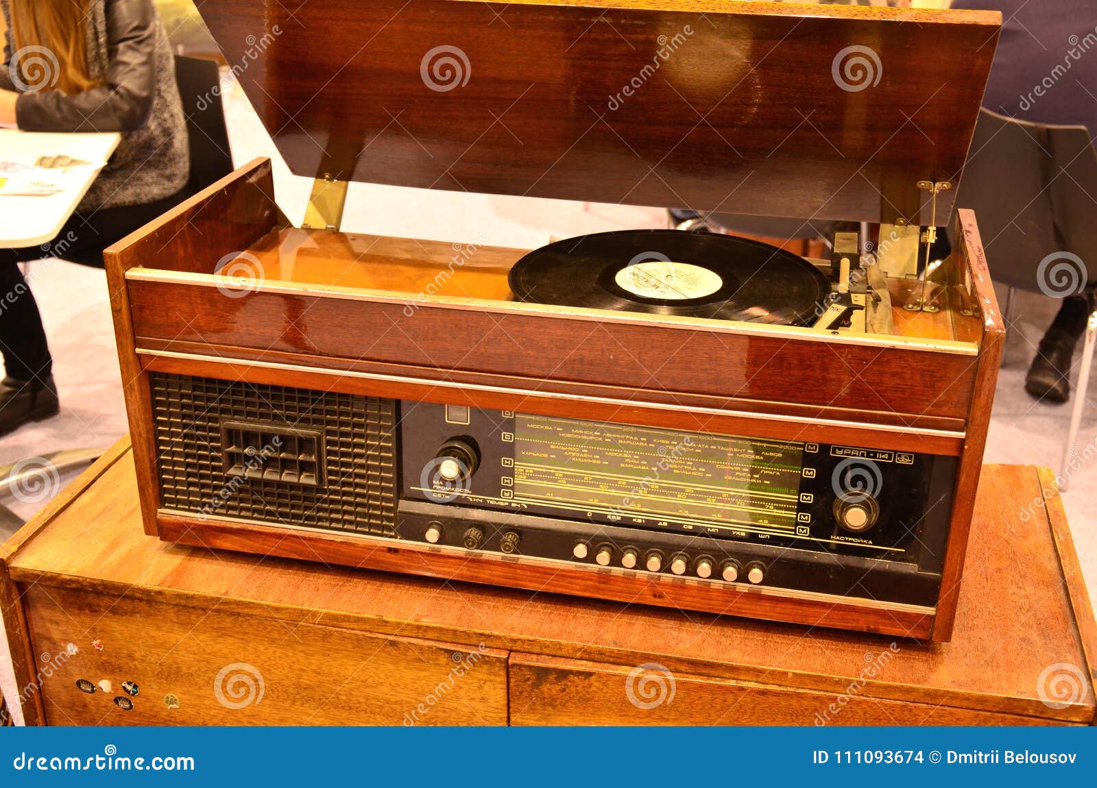 Retro Record Player Made in the USSR Editorial Stock Image - Image of ...