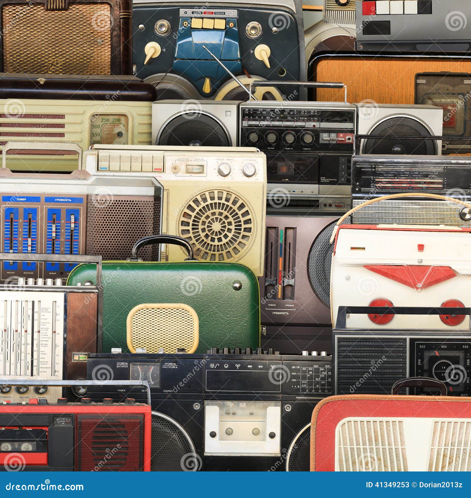 Retro Recorder, Audio System Stock Image - Image of listen, vintage ...