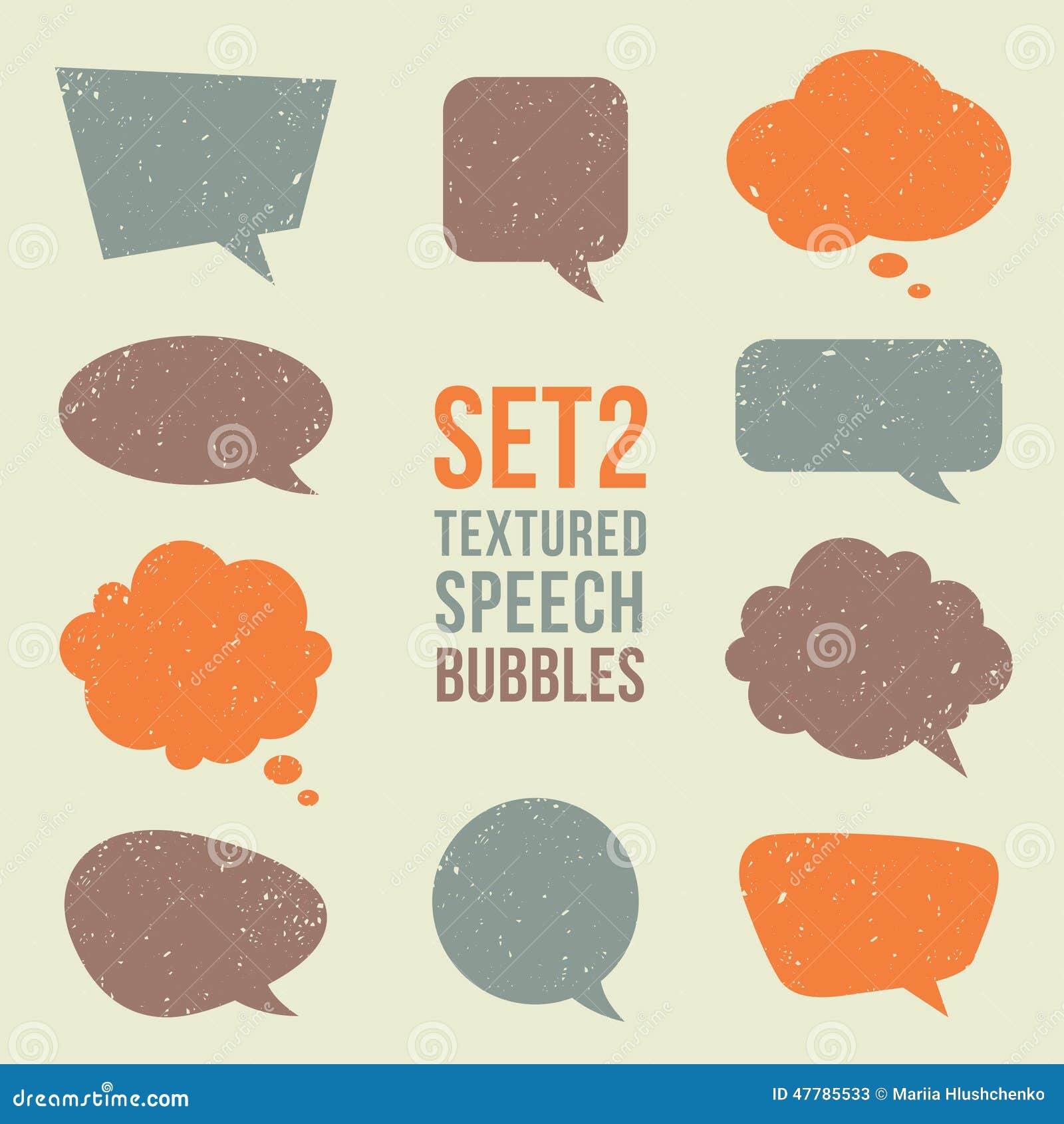 Retro Textured Speech Bubbles Set Stock Vector - Illustration of ...