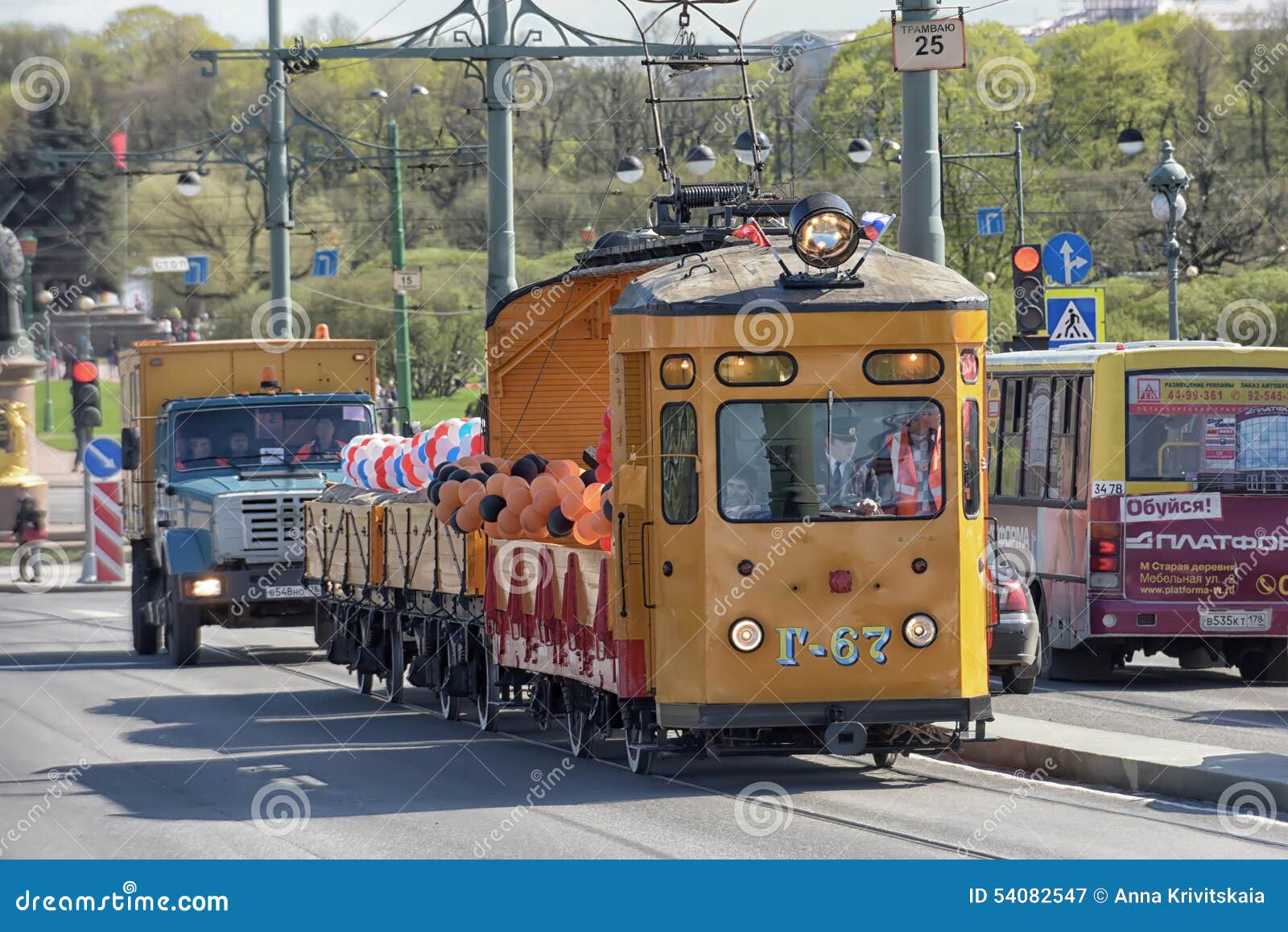 Retro Tram editorial photography. Image of railway, cables - 54082547