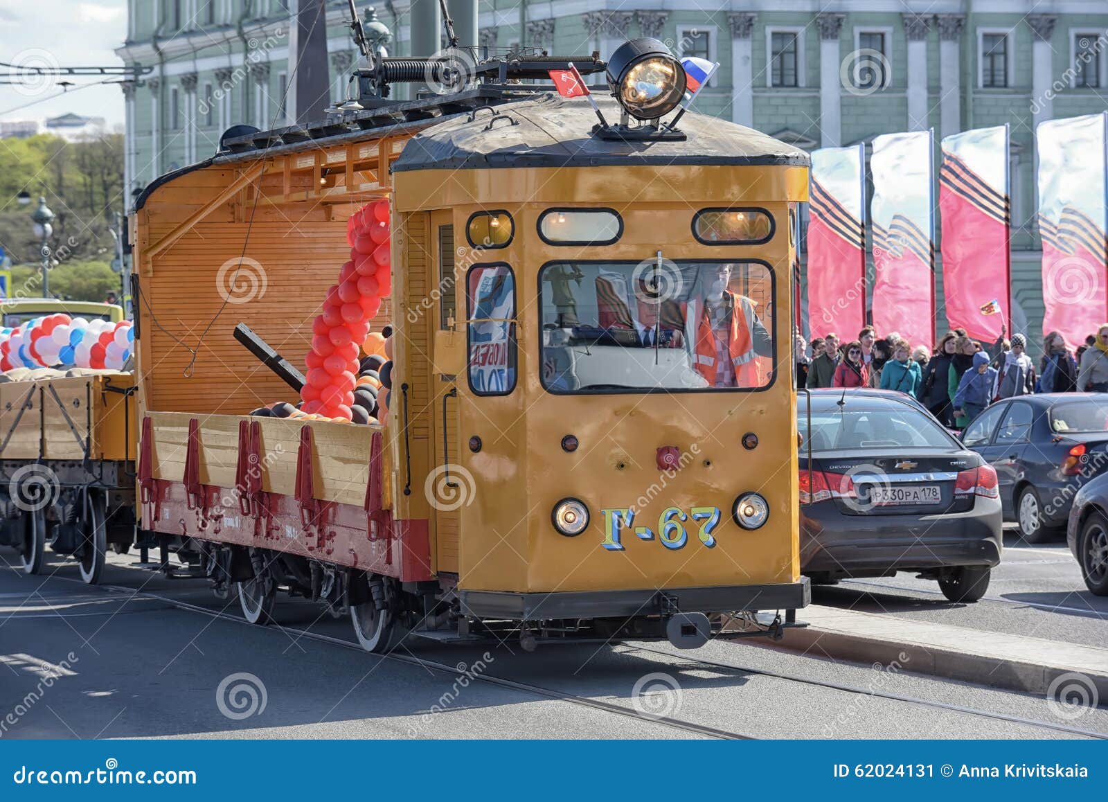 Retro Tram editorial photo. Image of aged, banner, railroads - 62024131