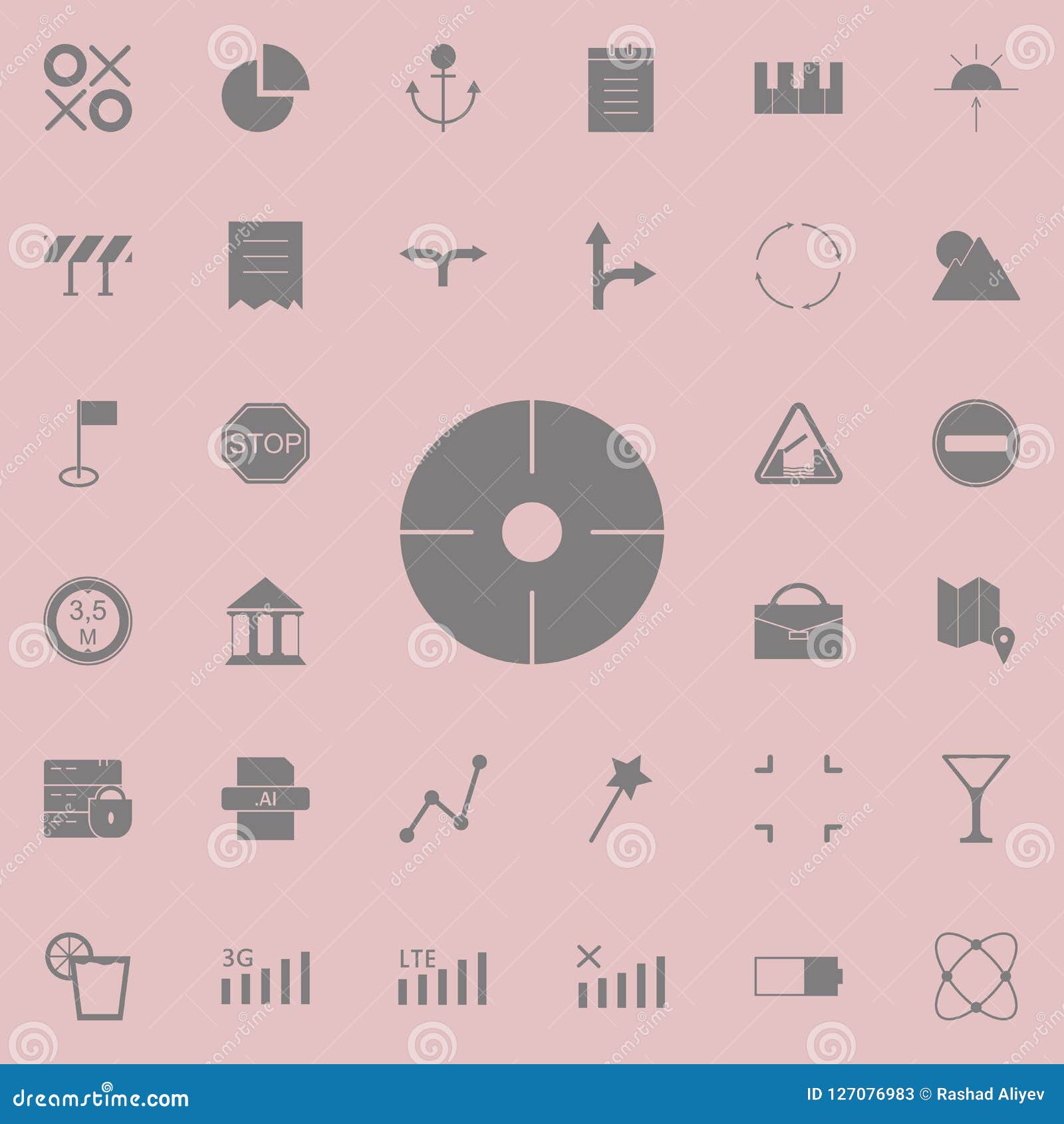 Retro Vinyl Record Icon. Web Icons Universal Set for Web and Mobile ...