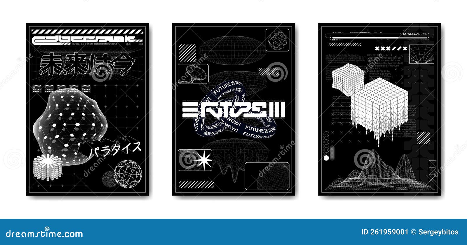 Retrofuturistic Poster Mockup in Synthwave and Vaporwave Style Stock ... Retrofuturistic Poster Mockup in Synthwave and Vaporwave Style Stock ...