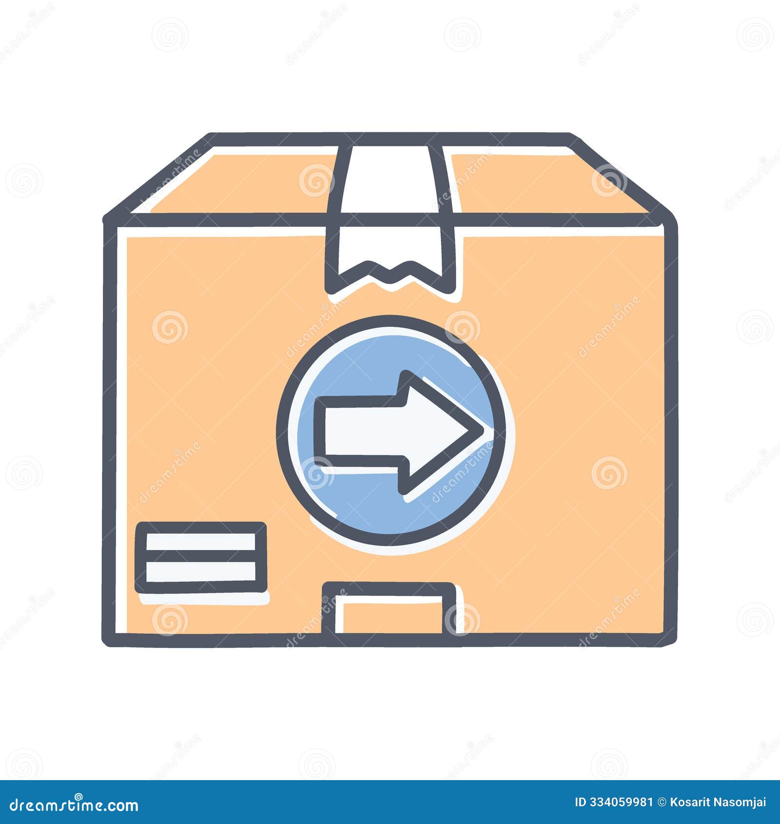 Return Package Icon. Cartoon Illustration Of A Cardboard Box With A ...