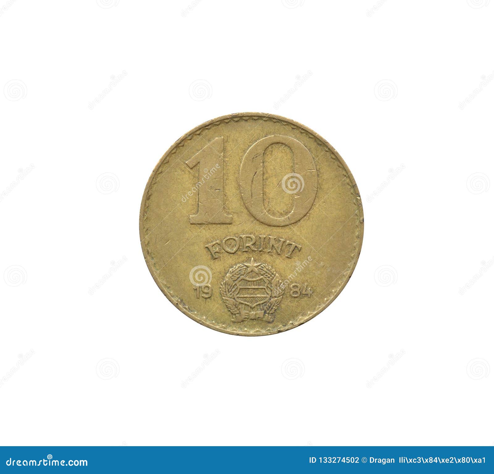 Reverse of 10 Hungarian Forint Coin that Shows Coat of Arms Stock Photo ...