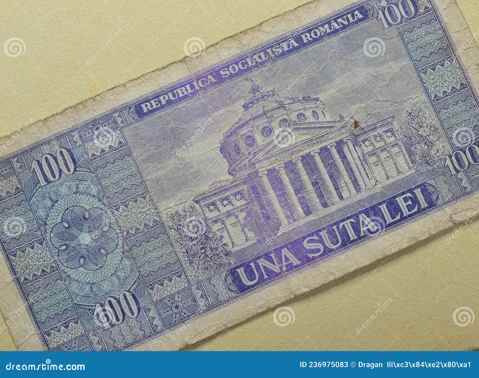 Reverse of 100 Lev Paper Bill Issued by Romania Stock Image - Image of ...