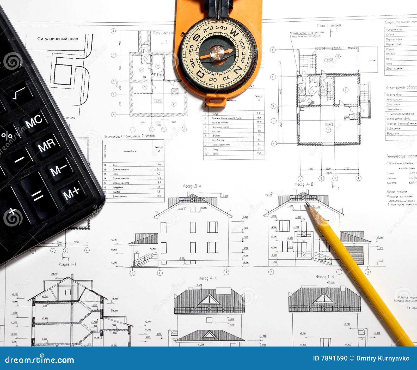 Reviewing a blueprint stock photo. Image of paper, architecture - 7891690